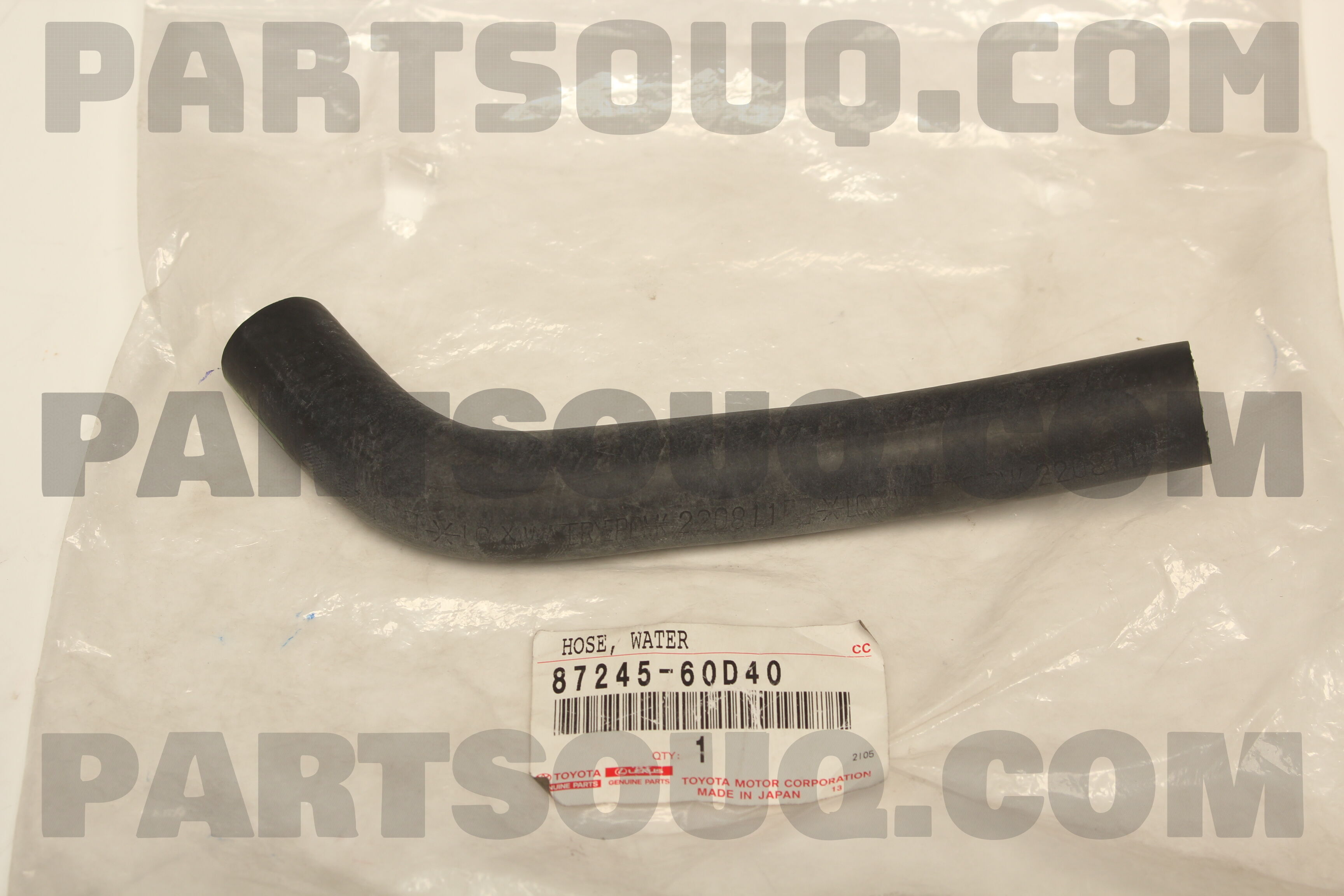 HOSE, HEATER WATER, INLET 8724560D40 | Toyota Parts | PartSouq