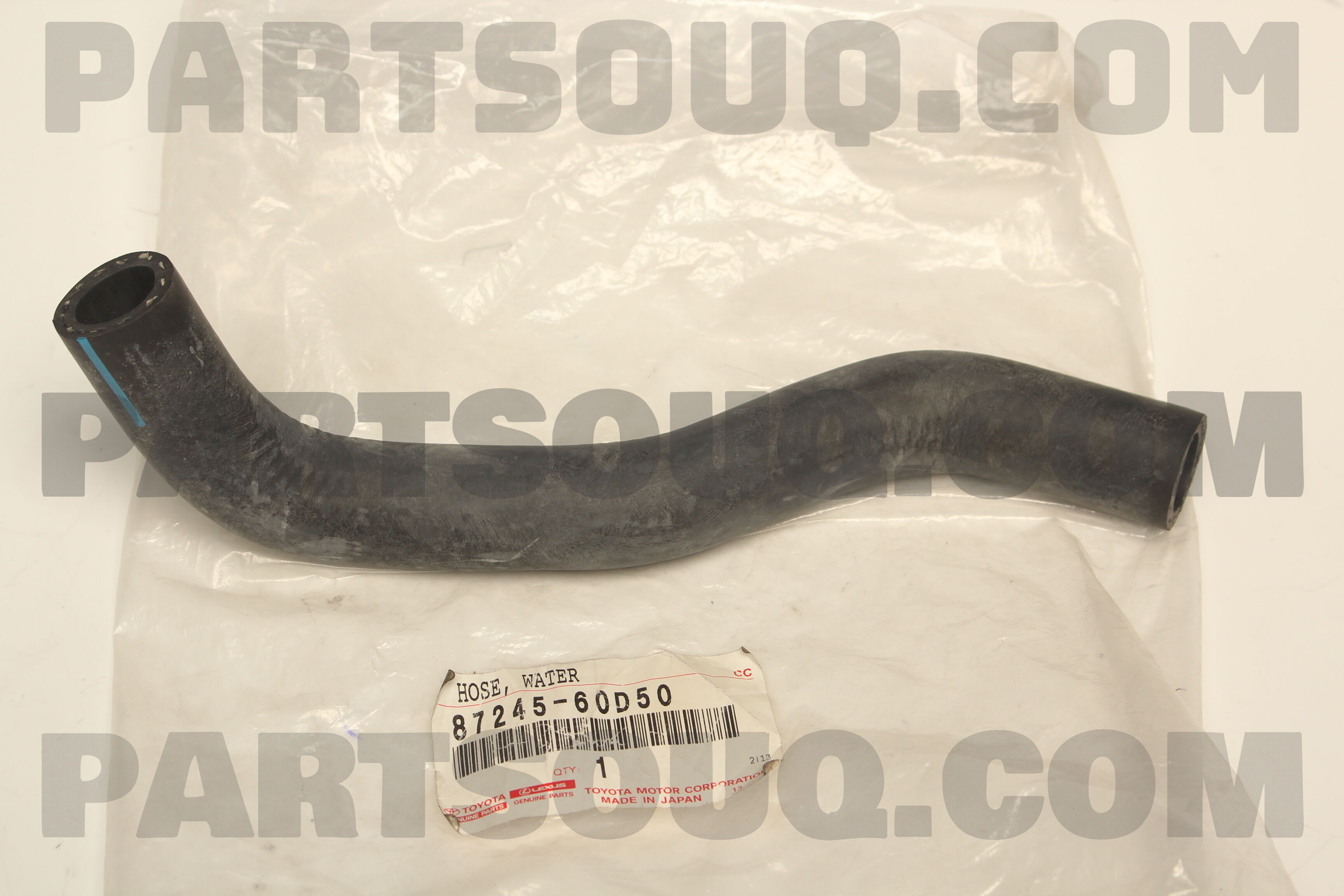 HOSE, HEATER WATER, INLET A 8724560D50 | Toyota Parts | PartSouq
