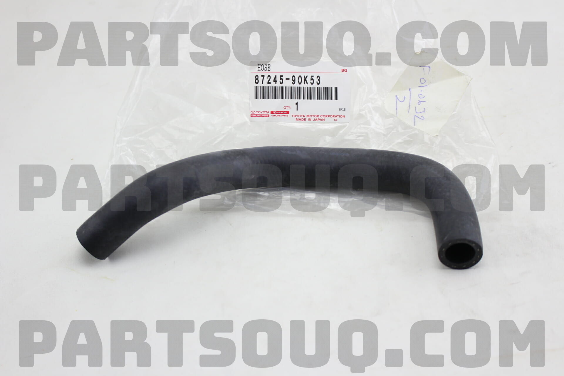 HOSE, HEATER WATER, INLET A 8724590K53 | Toyota Parts | PartSouq
