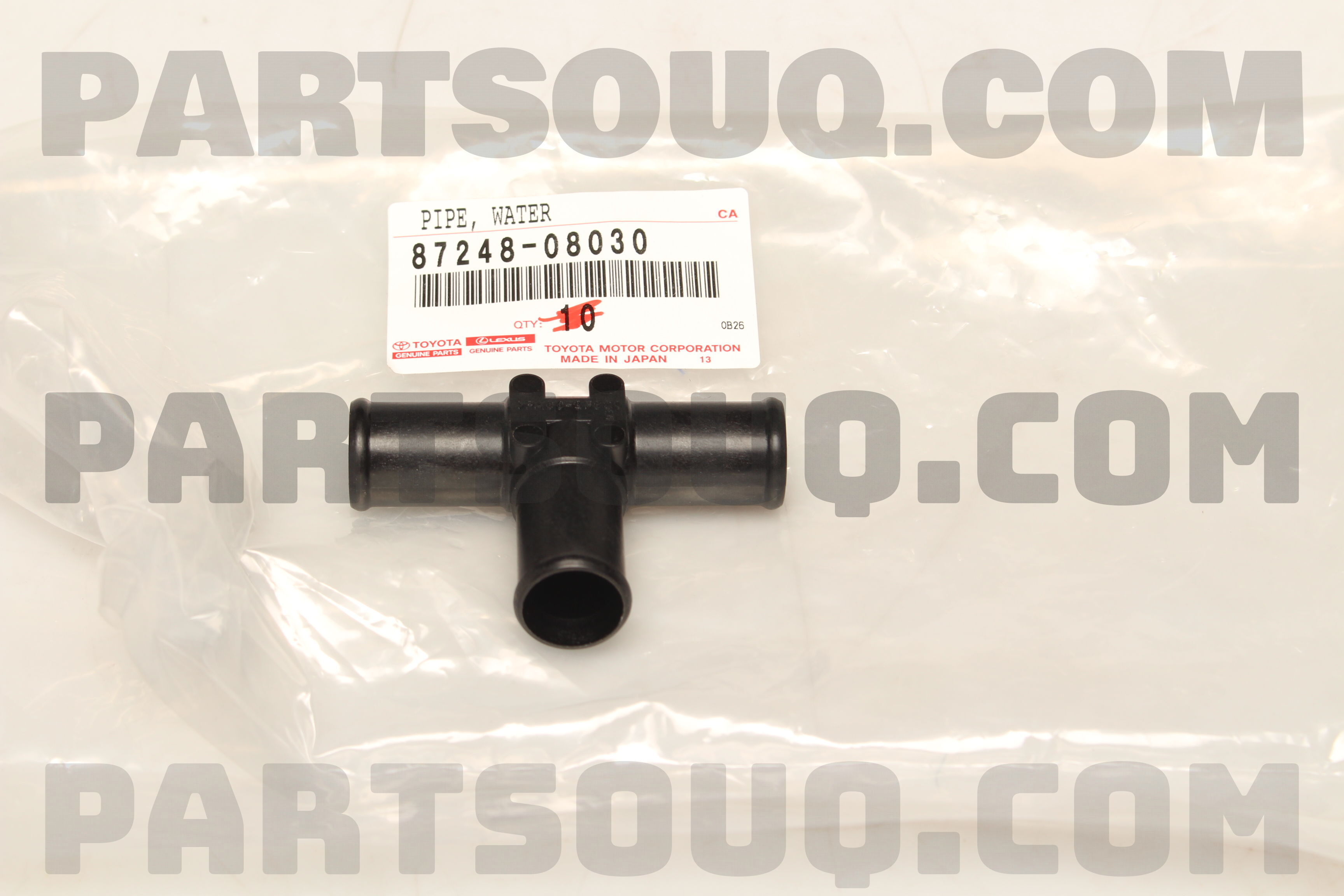 HOSE, HEATER WATER, J 8724808030 | Toyota Parts | PartSouq