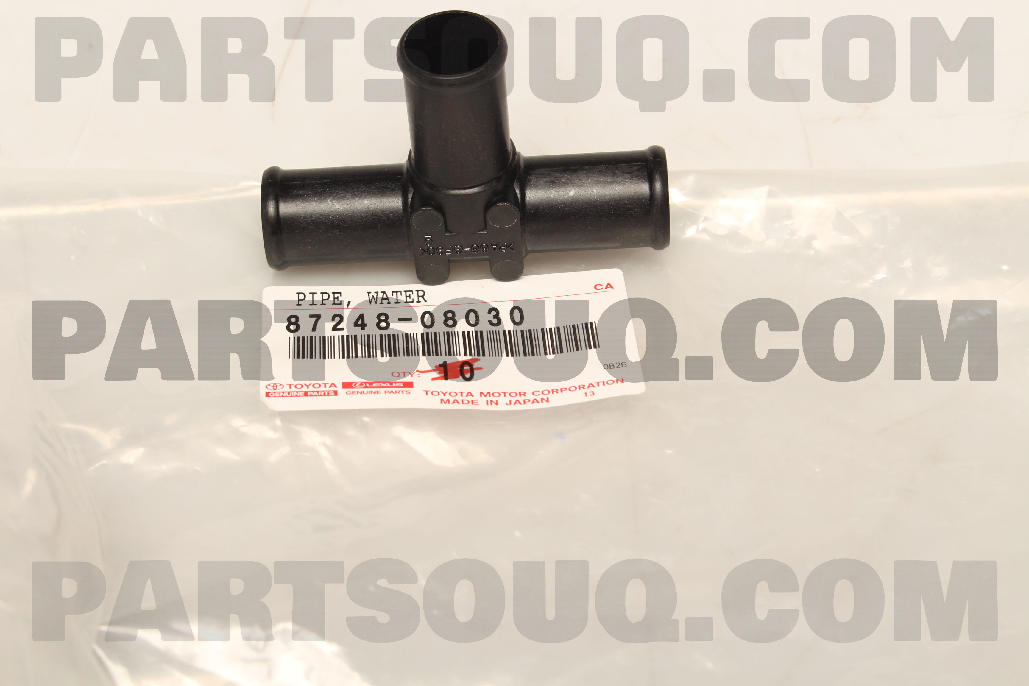 HOSE, HEATER WATER, J 8724808030 | Toyota Parts | PartSouq
