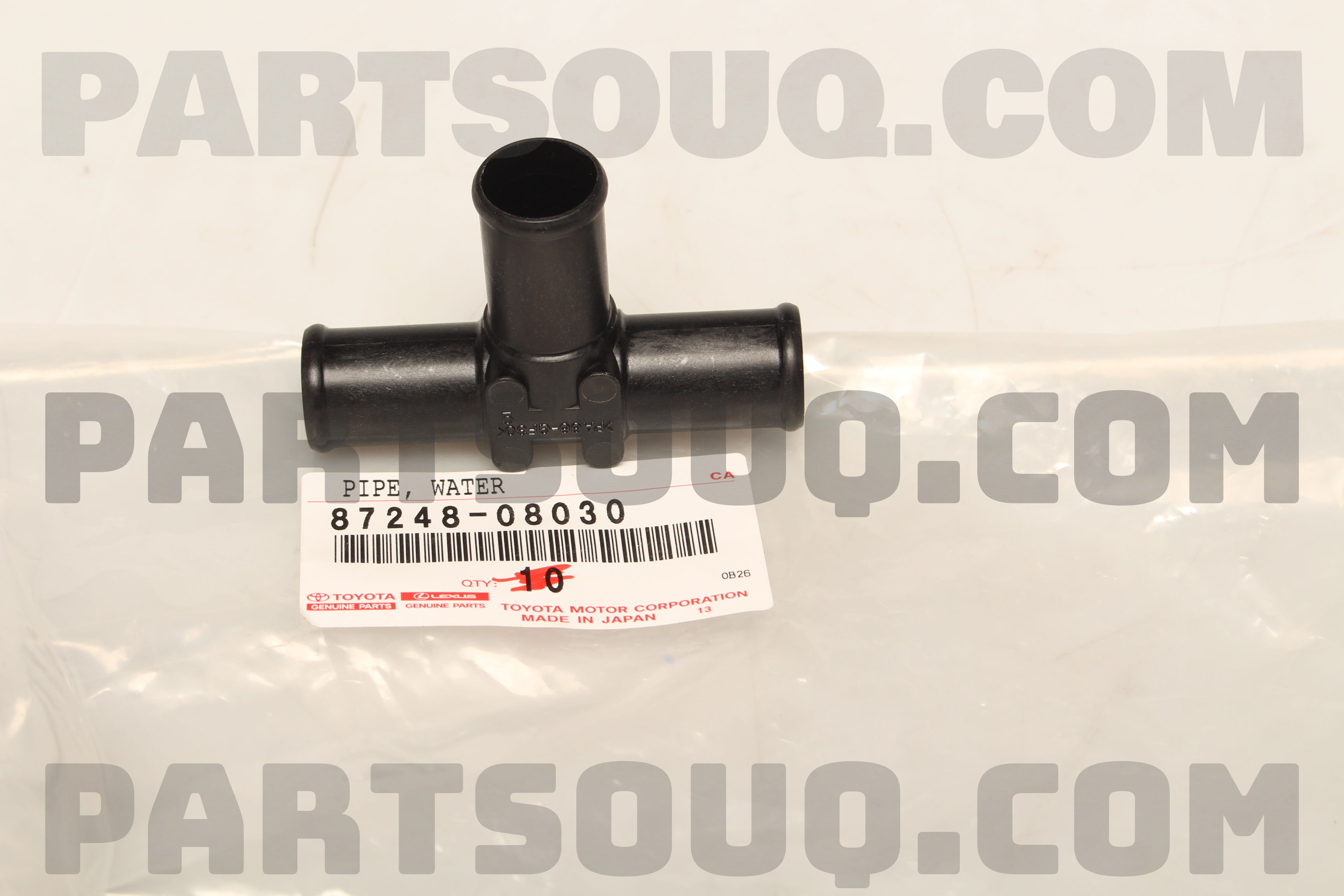 HOSE, HEATER WATER, J 8724808030 | Toyota Parts | PartSouq