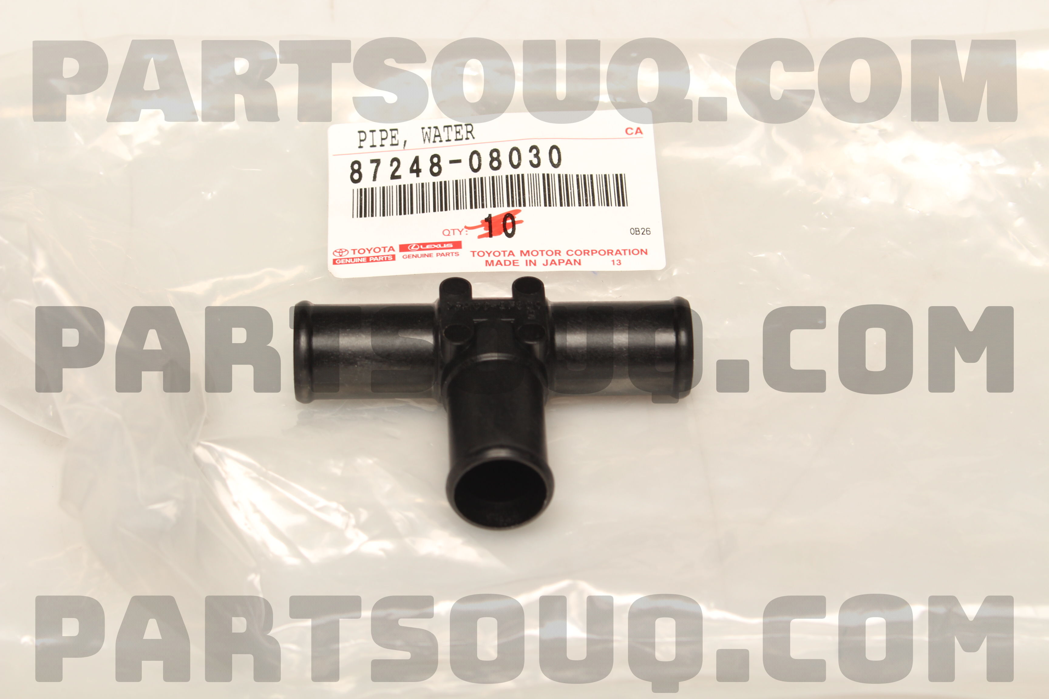 HOSE, HEATER WATER, J 8724808030 | Toyota Parts | PartSouq