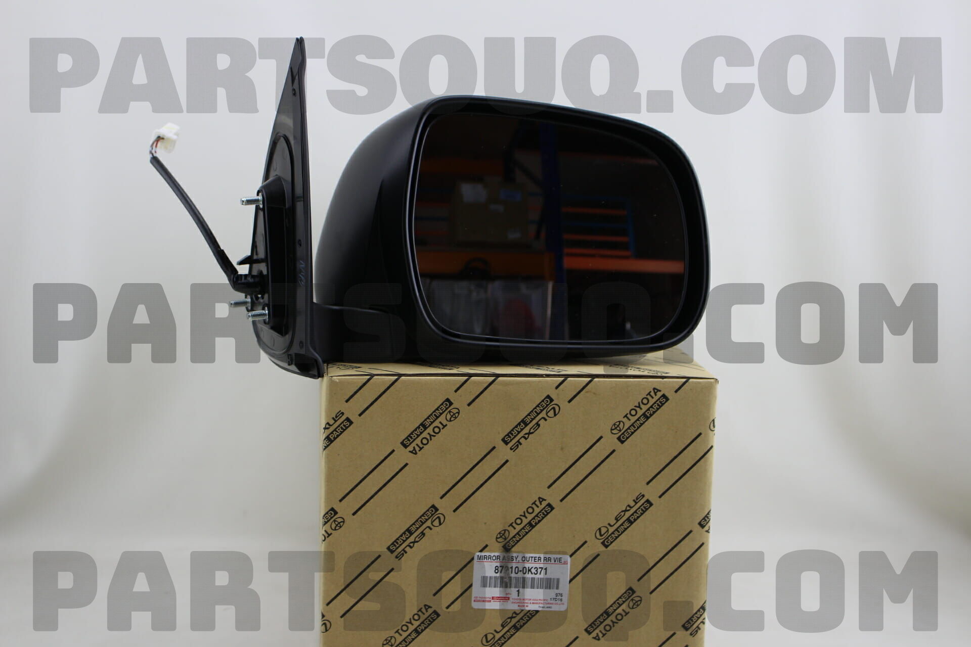 BRACKET, FRONT BUMPER ARM MOUNTING, RH 5327312120 | Toyota Parts | PartSouq