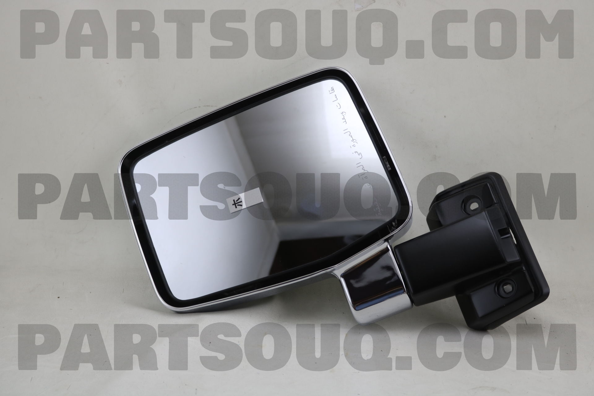 COVER, OUTER MIRROR, RH 8791520050C0 | Toyota Parts | PartSouq