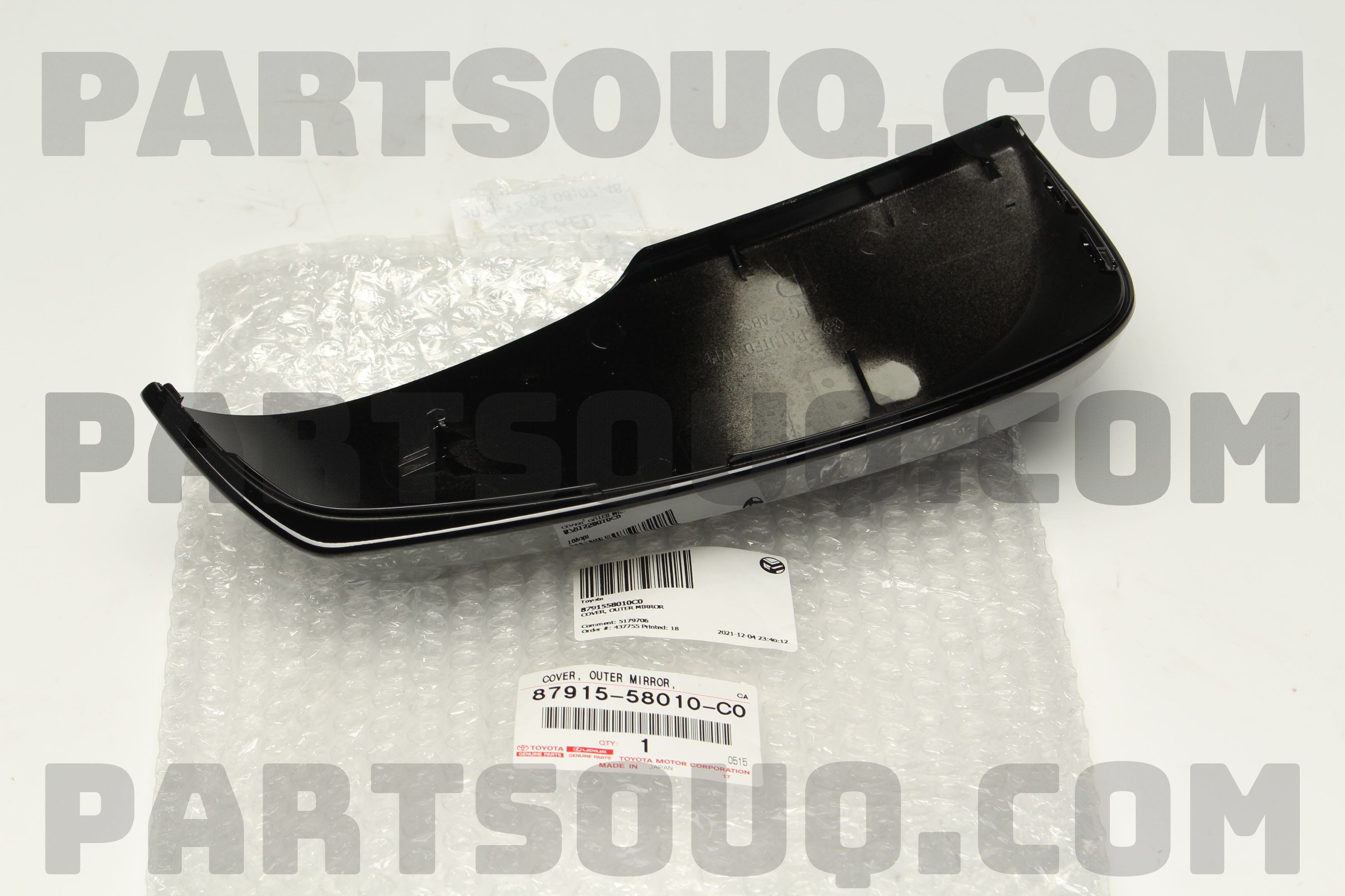 COVER, OUTER MIRROR 8791558010C0 | Toyota Parts | PartSouq