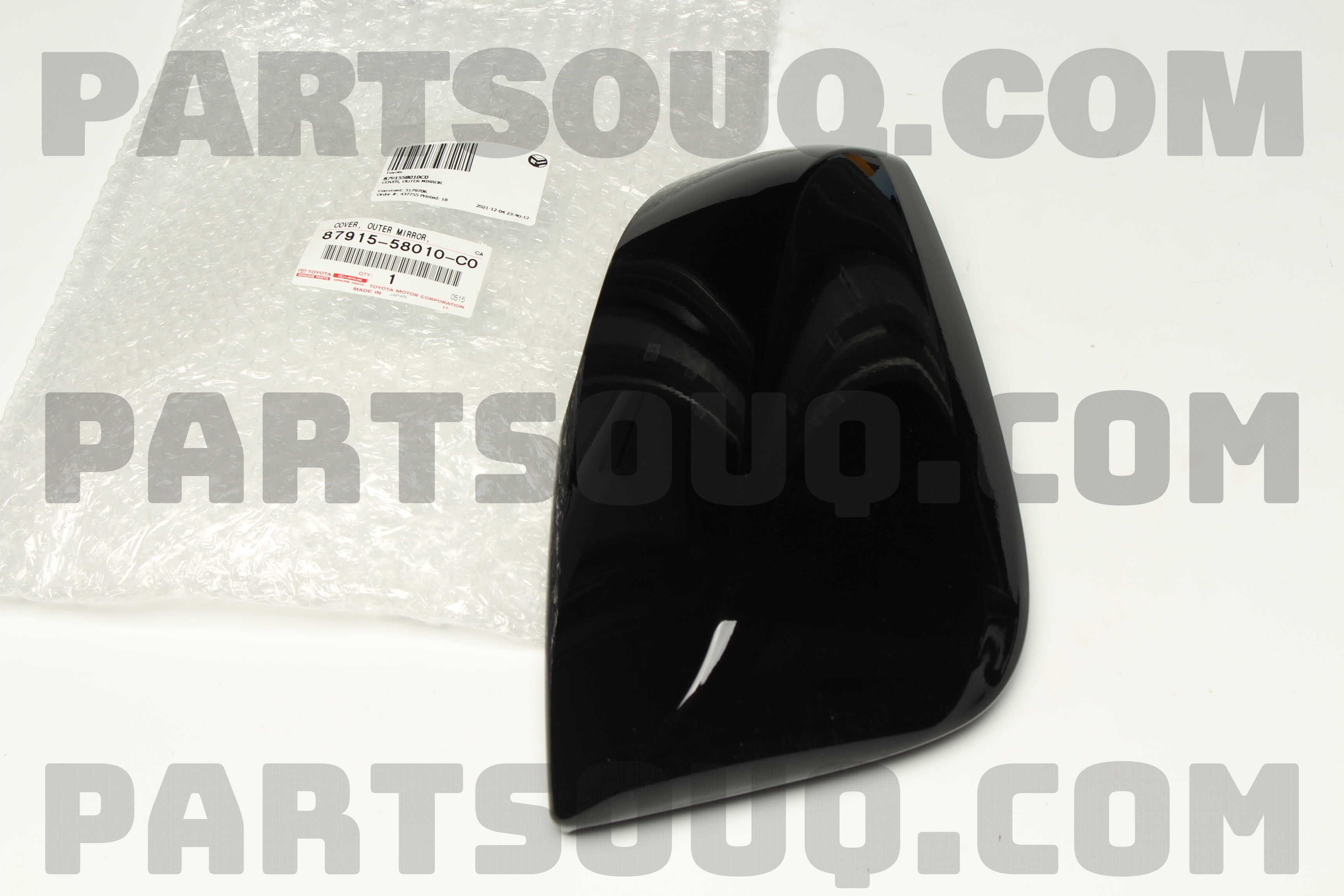 COVER, OUTER MIRROR 8791558010C0 | Toyota Parts | PartSouq