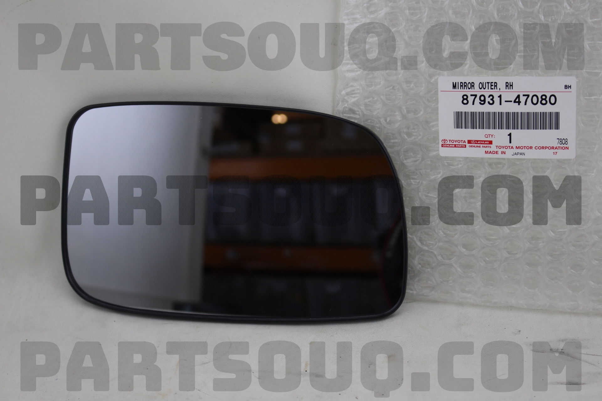 MIRROR SUB-ASSY, OUTER REAR VIEW, RH 8793147080 | Toyota Parts | PartSouq