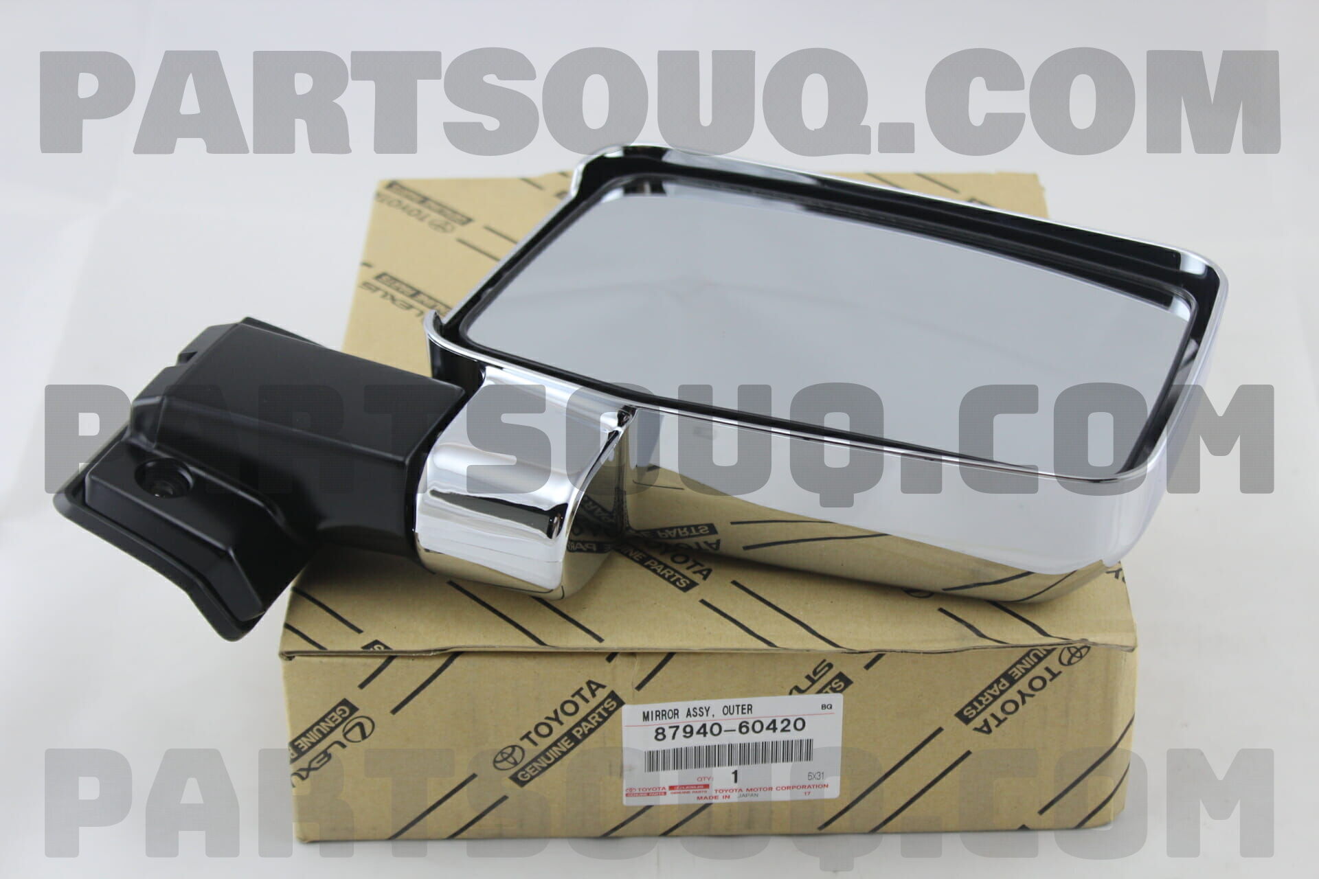 MIRROR ASSY, OUTER REAR VIEW, LH 8794060420 | Toyota Parts | PartSouq