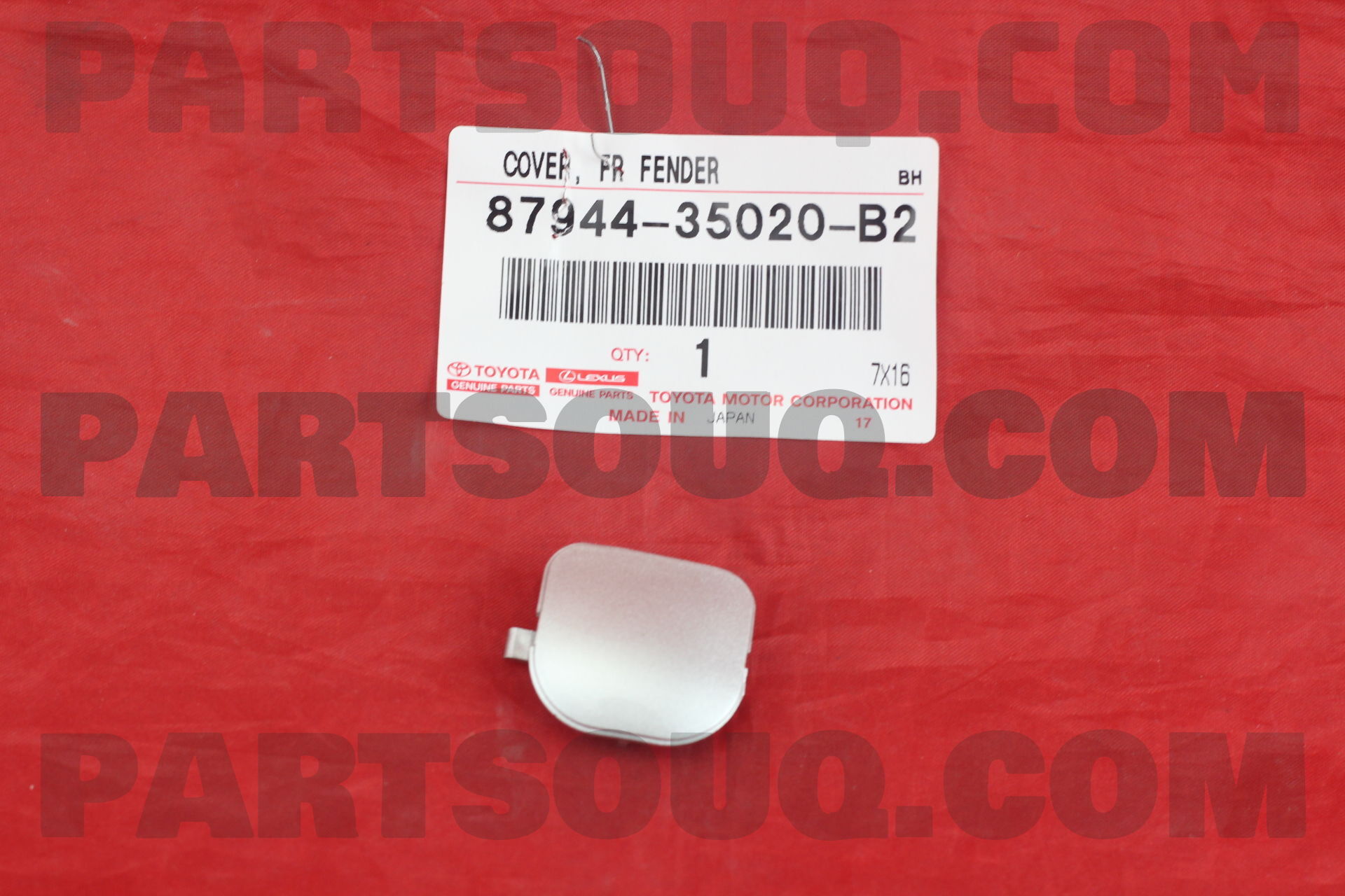 COVER, FRONT FENDER SIDE VIEW DEVICE, LH 8794435020B2 | Toyota Parts ...