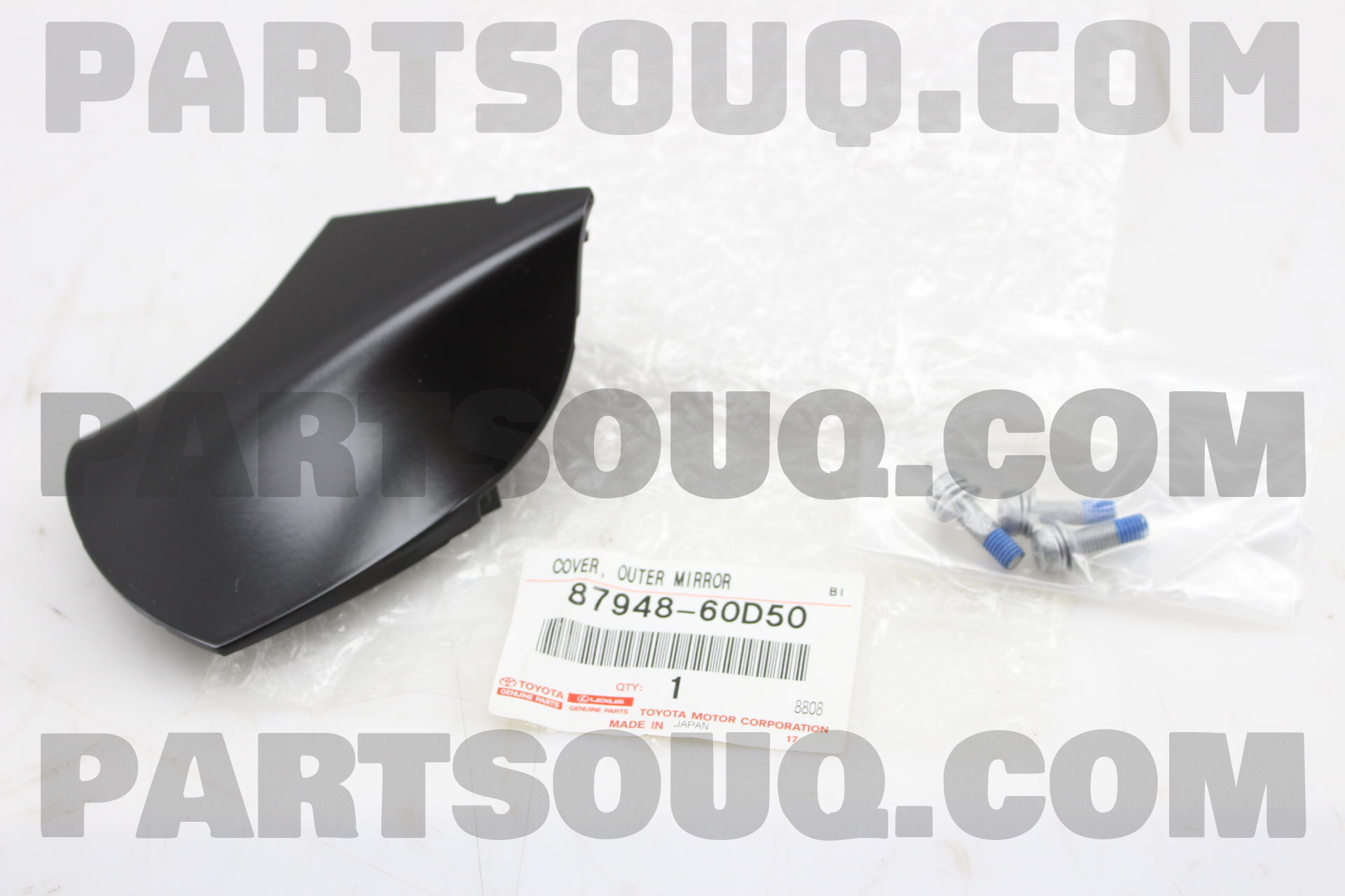 COVER, OUTER MIRROR HOLE, LH 8794860D50 | Toyota Parts | PartSouq