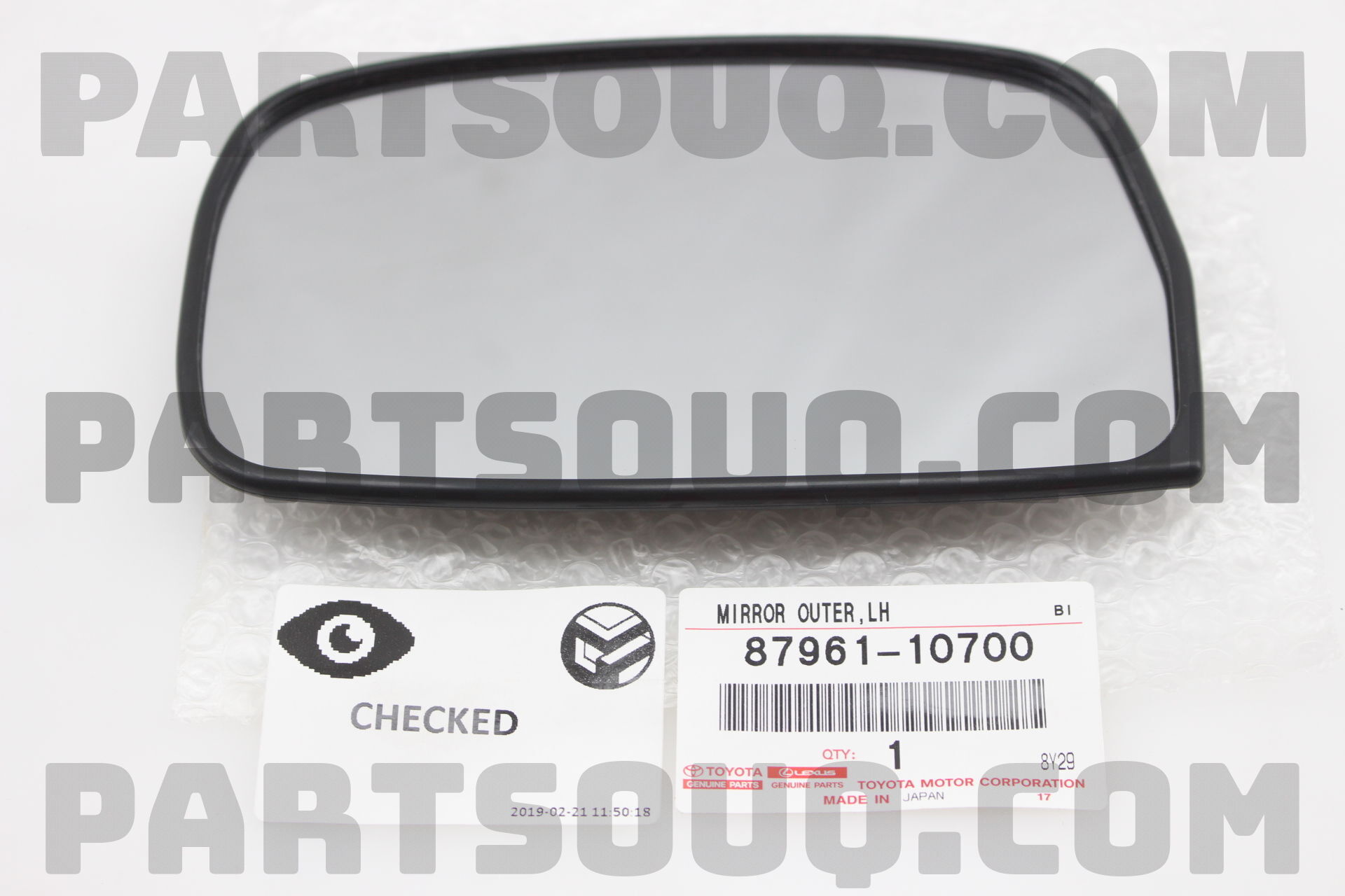 MIRROR SUB-ASSY, OUTER REAR VIEW, LH 8796110700 | Toyota Parts | PartSouq