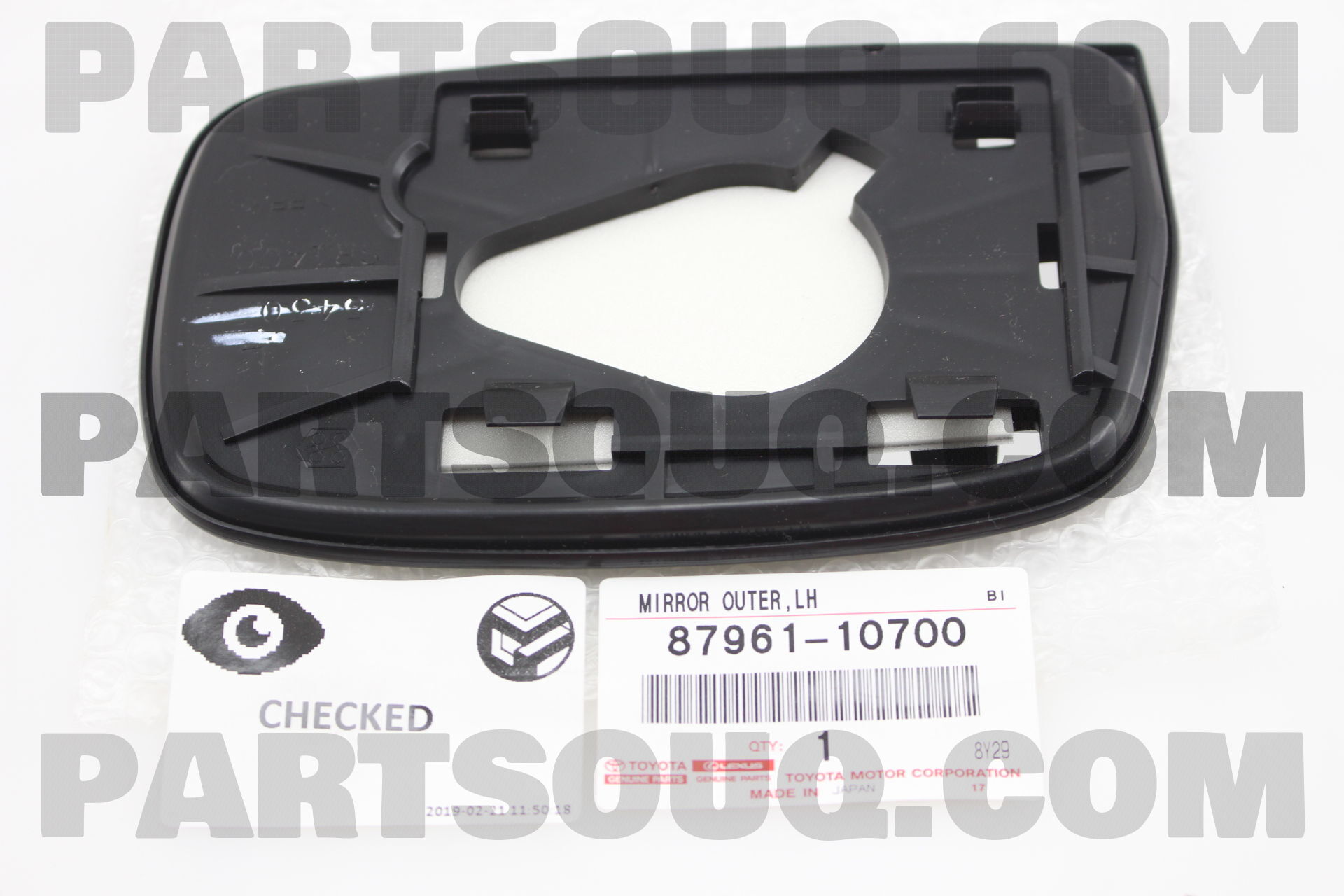 MIRROR SUB-ASSY, OUTER REAR VIEW, LH 8796110700 | Toyota Parts | PartSouq