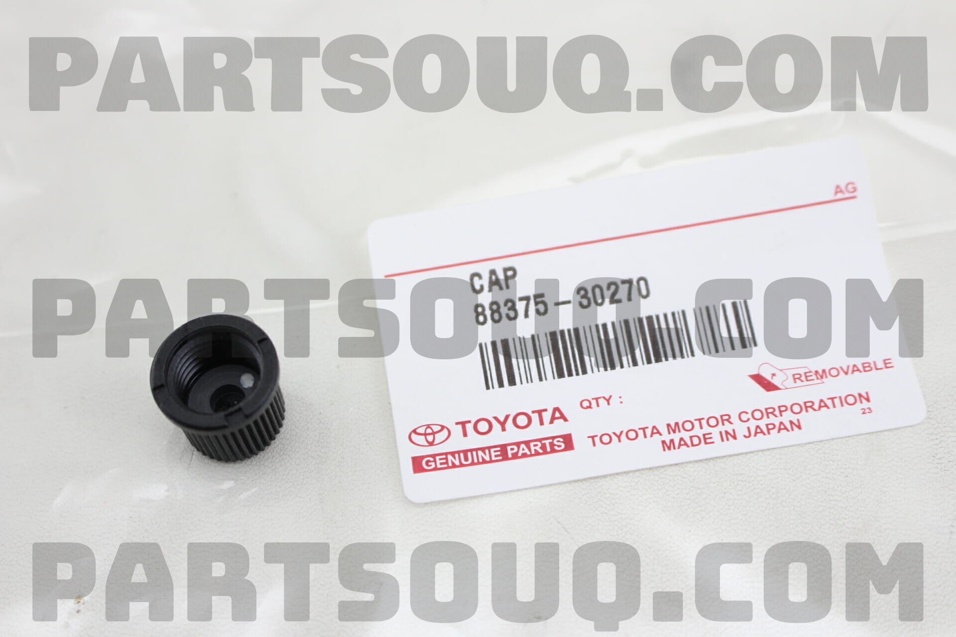 CAP, COOLER COMPRESSOR SERVICE VALVE 8837530270 | Toyota Parts | PartSouq
