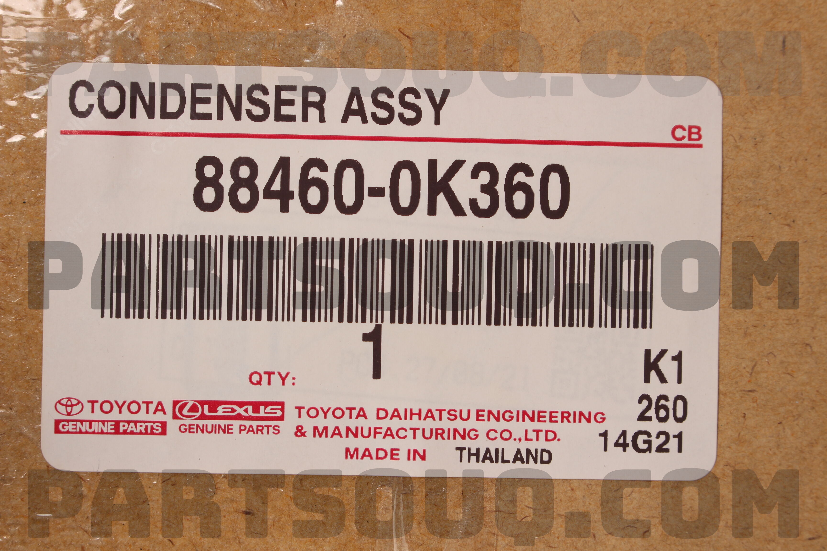 CONDENSER ASSY 884600K360 | Toyota Parts | PartSouq
