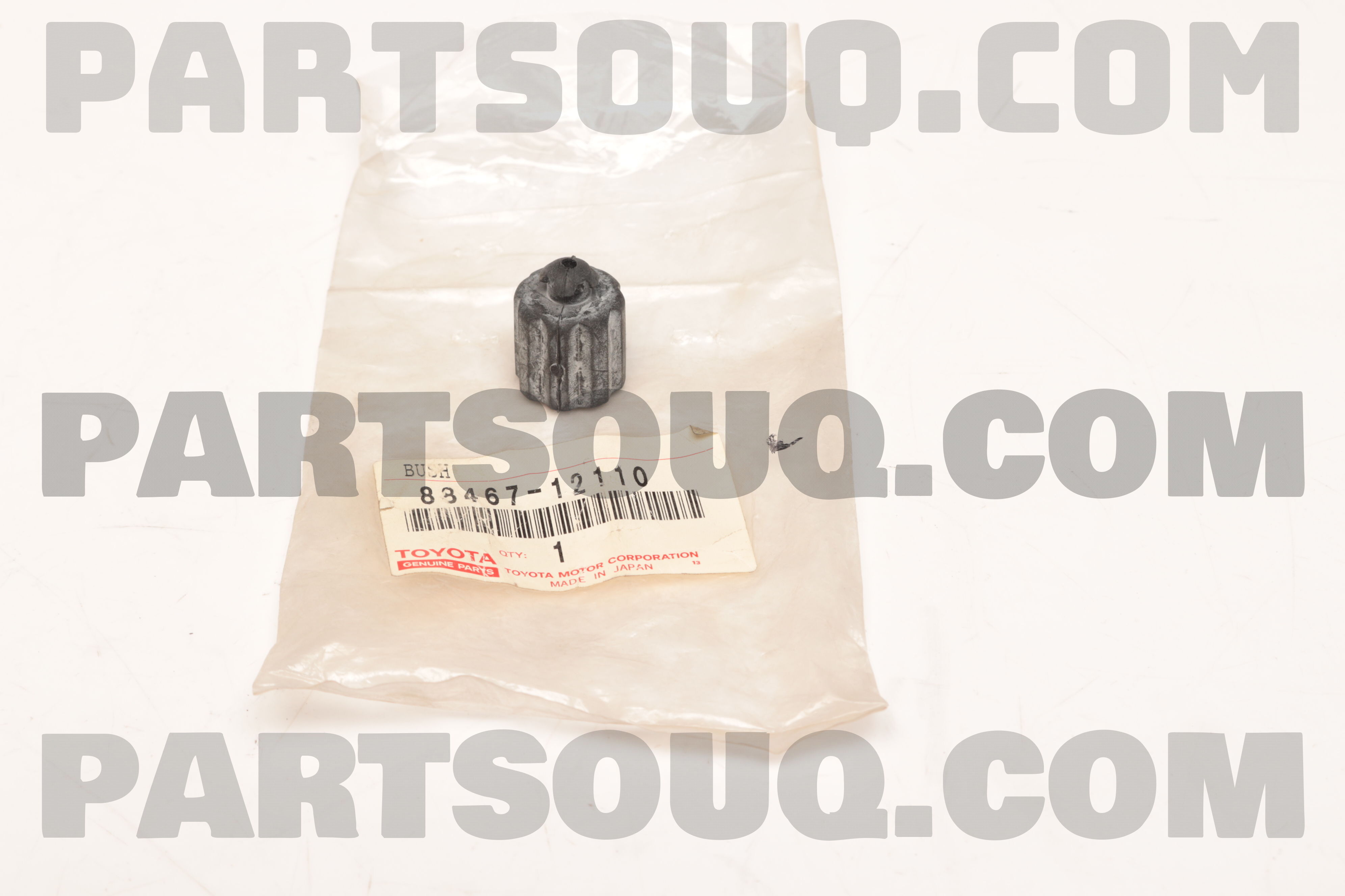 CUSHION, COOLER CONDENSER, NO.2 8846712110 | Toyota Parts | PartSouq