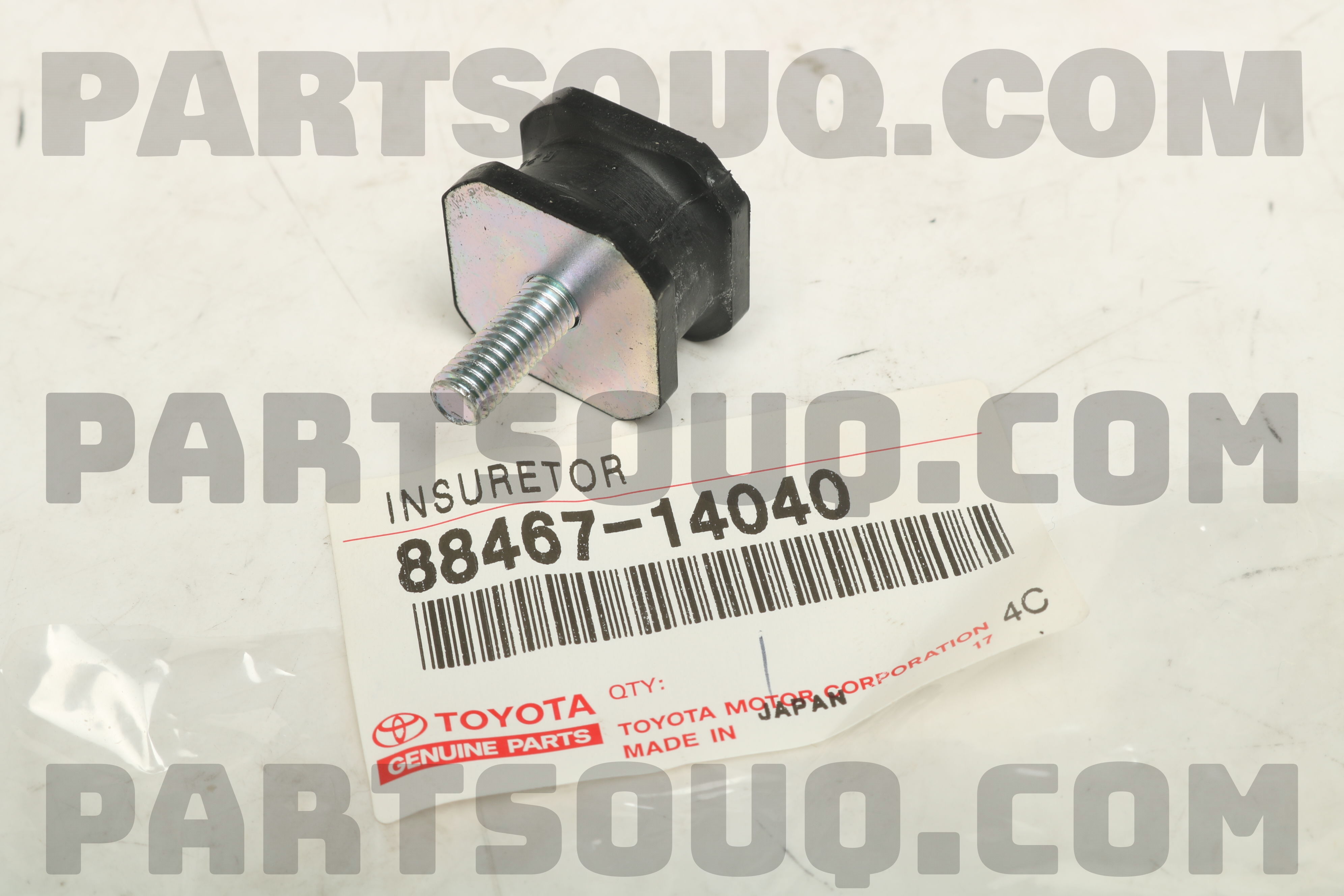 CUSHION, COOLER CONDENSER, NO.1 8846714040 | Toyota Parts | PartSouq
