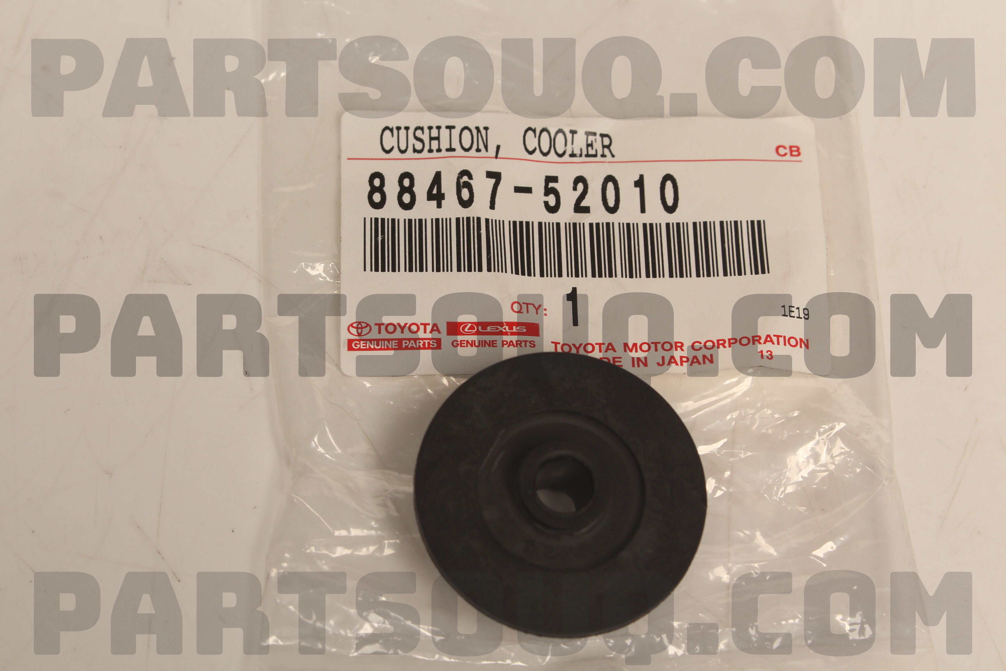 COLLAR, CONDENSER BRACKET, NO.1 8846752010 | Toyota Parts | PartSouq