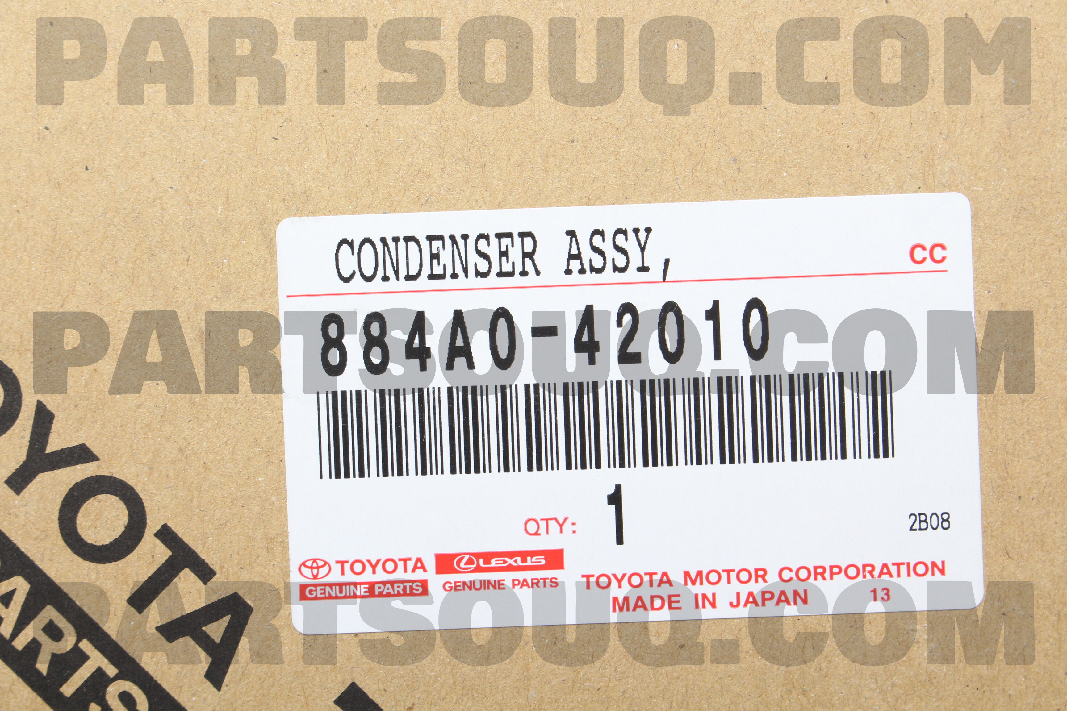 CONDENSER ASSY 884A042010 | Toyota Parts | PartSouq