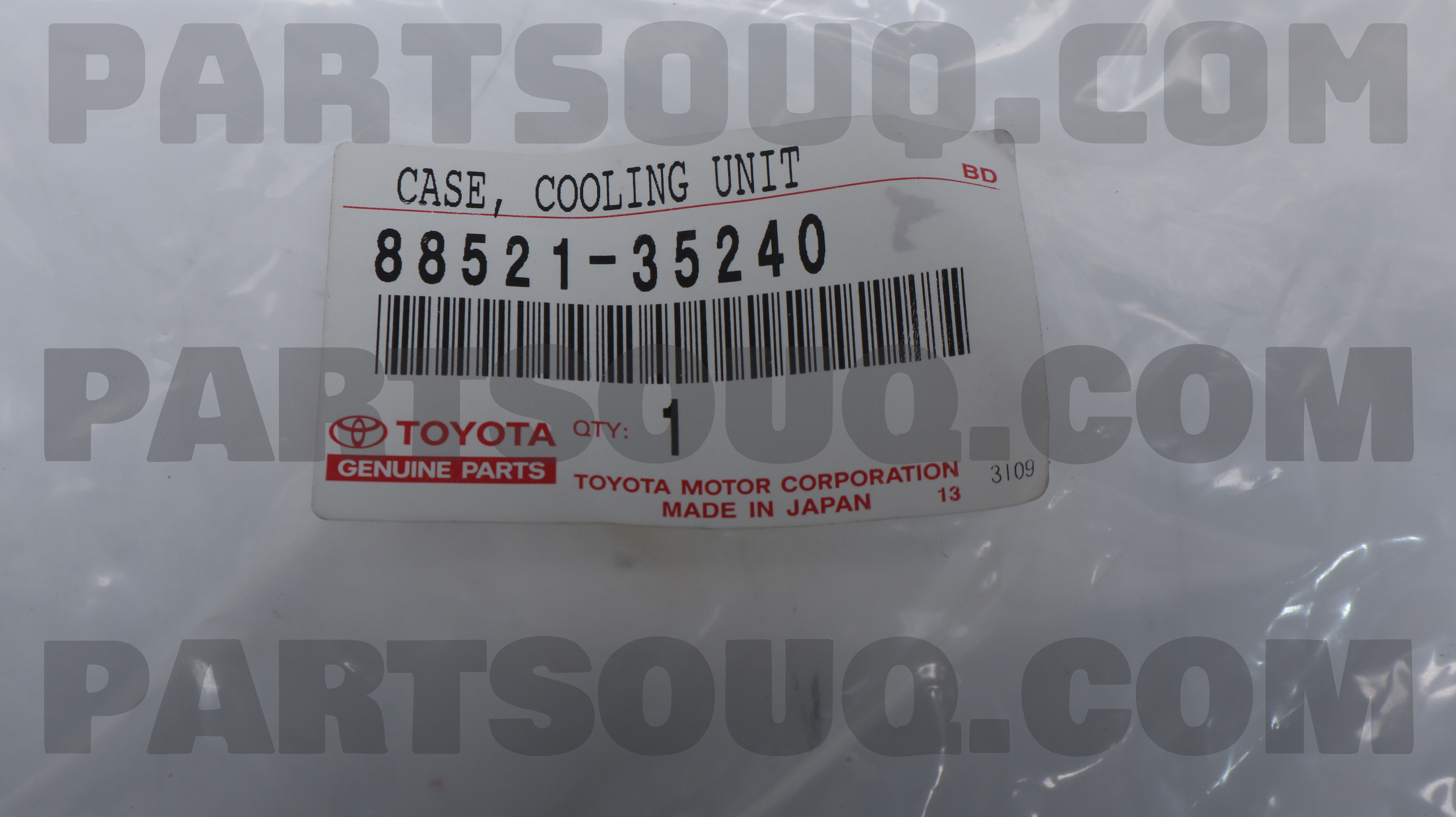 BLOWER ASSY 8859036020 | Toyota Parts | PartSouq
