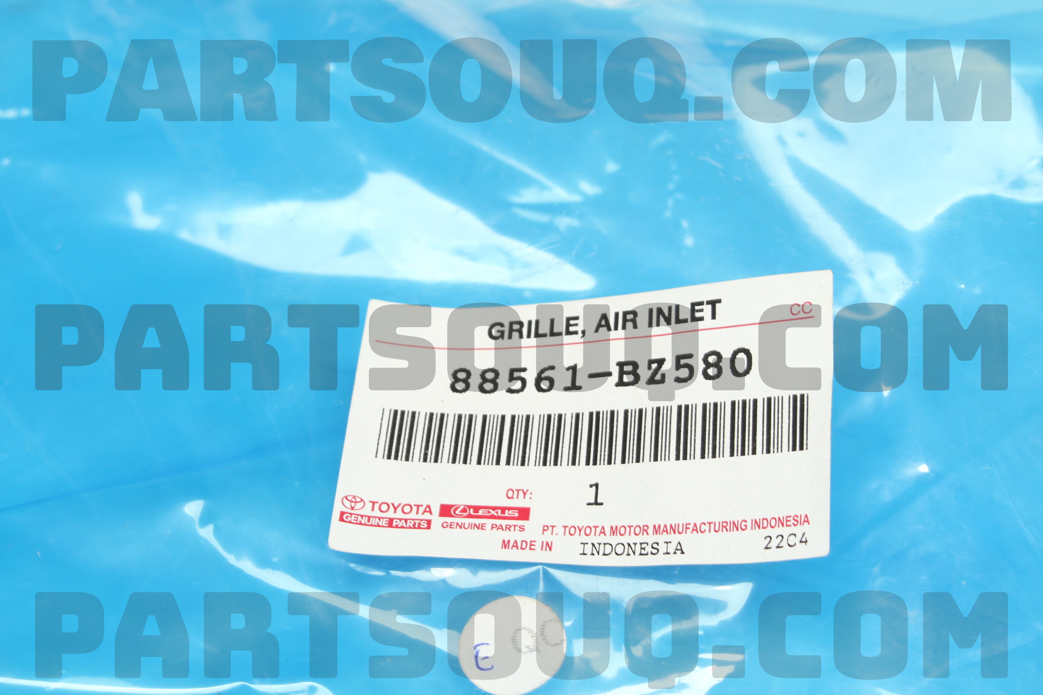 GRILLE, AIR INLET 88561BZ580 | Toyota Parts | PartSouq