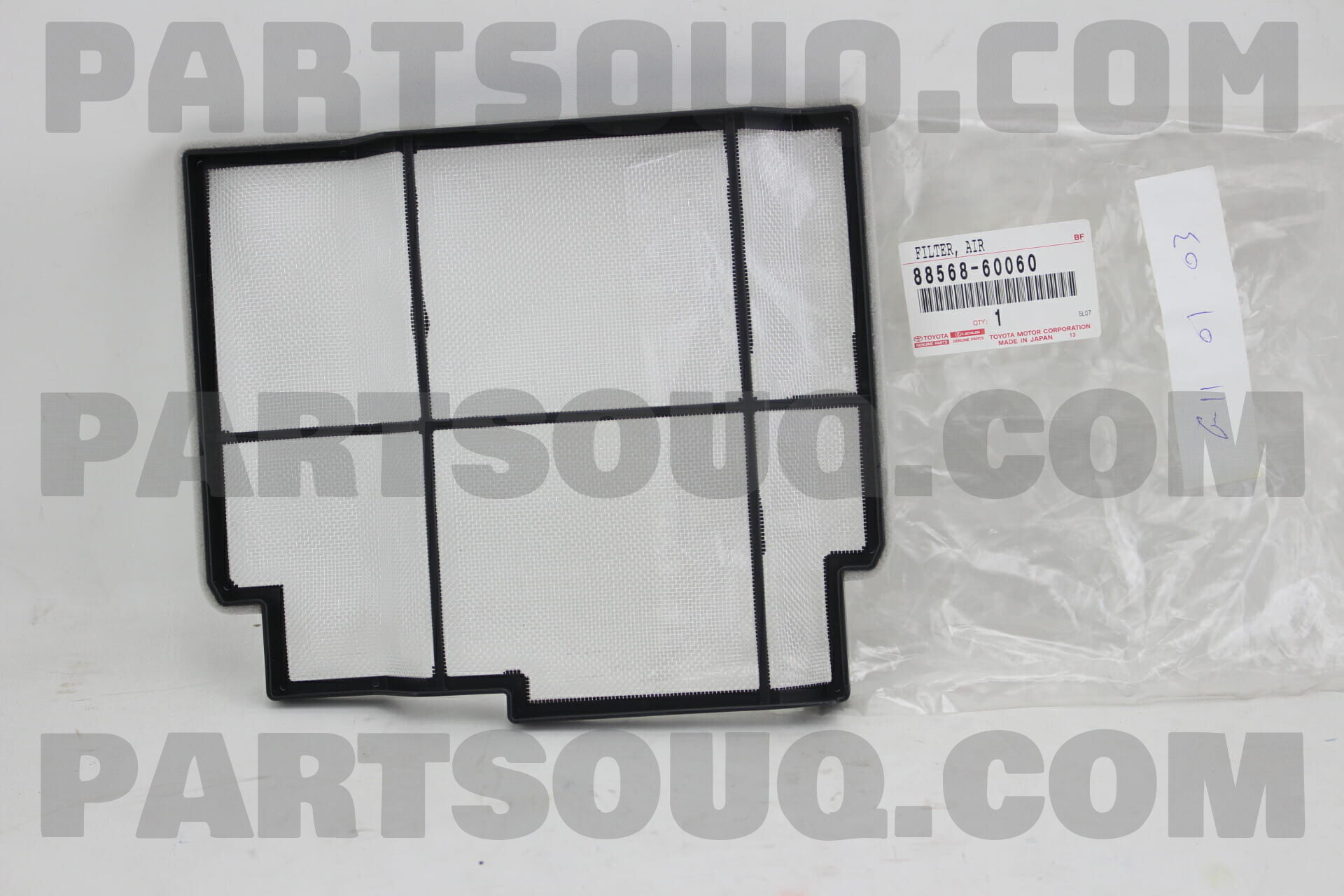 THERMISTOR, COOLER, NO.1 8862560200 | Toyota Parts | PartSouq