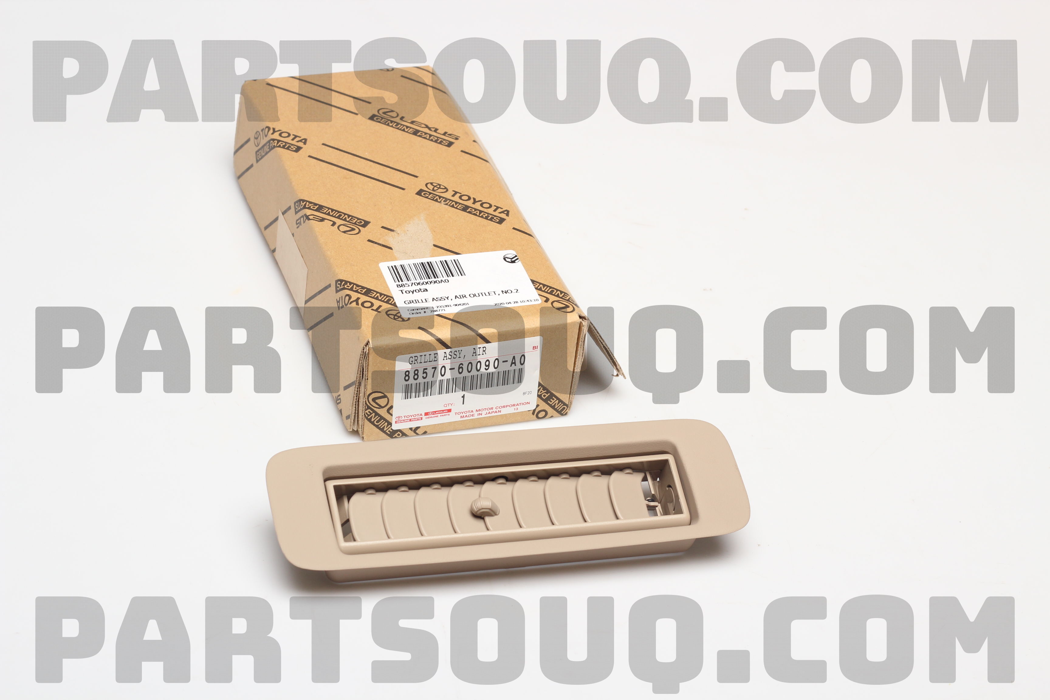 GRILLE ASSY, AIR OUTLET, NO.2 8857060090A0 | Toyota Parts | PartSouq