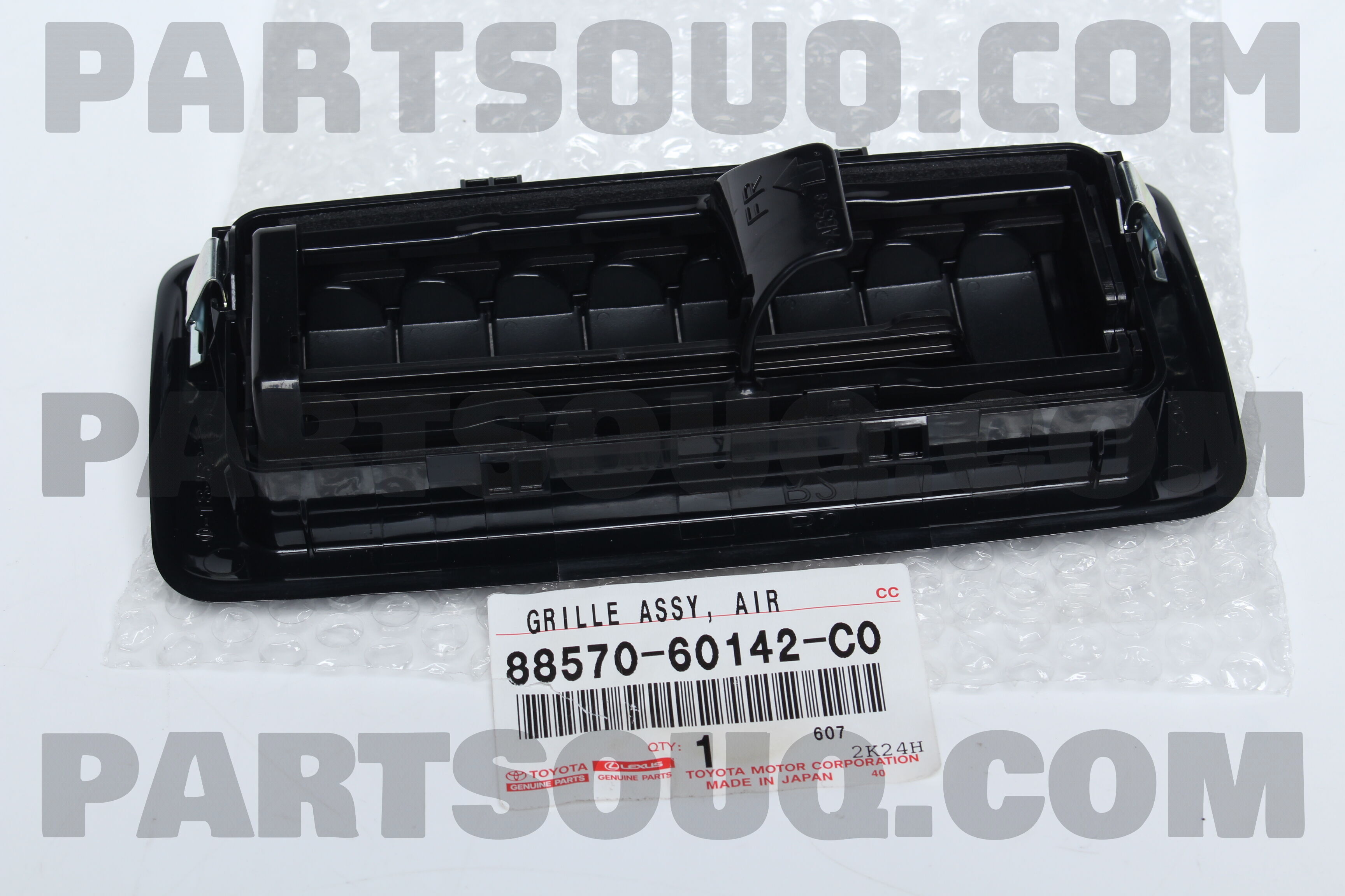 GRILLE ASSY, AIR 8857060142C0 | Toyota Parts | PartSouq