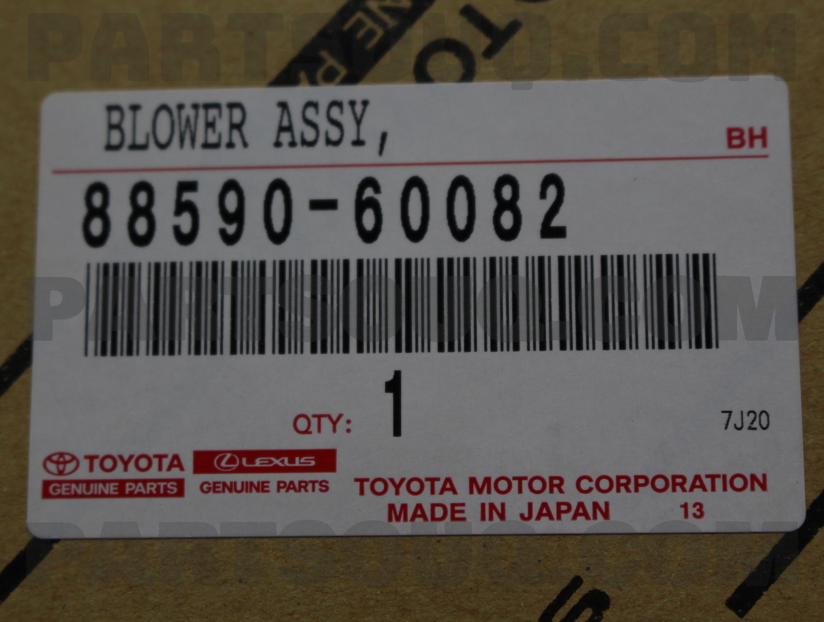 HOSE, DRAIN COOLER 8853926320 | Toyota Parts | PartSouq