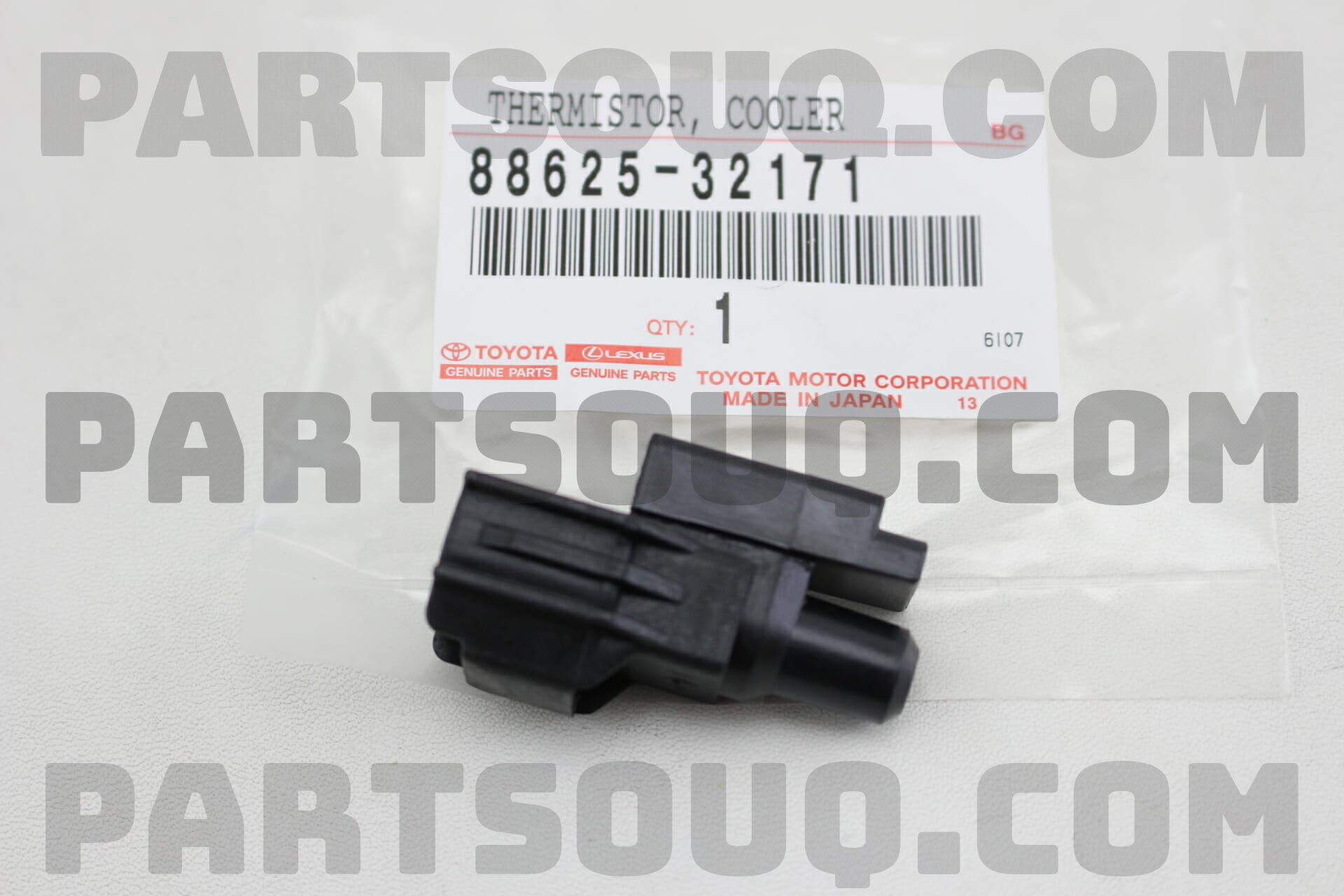 GRILLE, AIR INLET 88561BZ440 | Toyota Parts | PartSouq