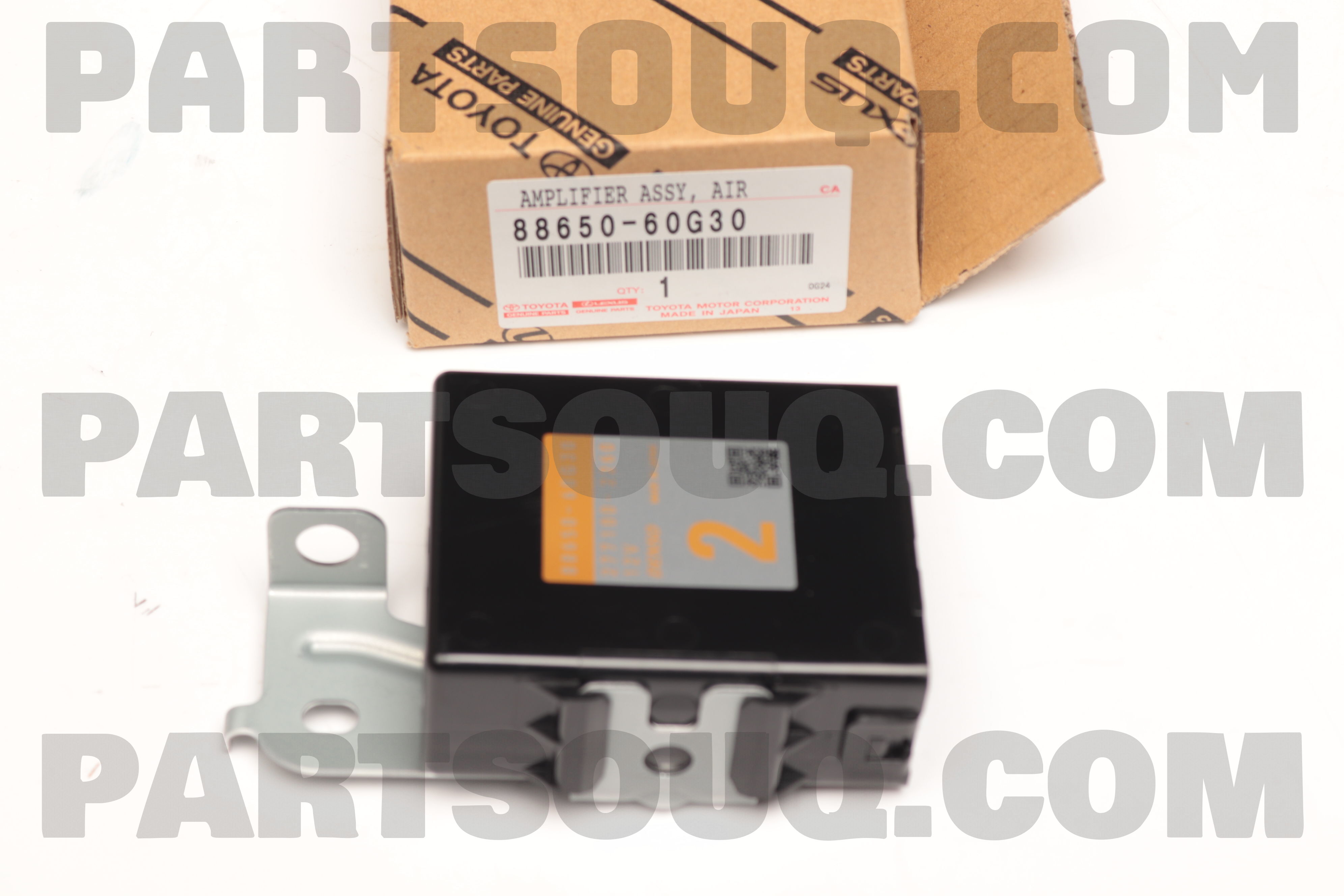 AMPLIFIER ASSY, COOLER STABILIZER 8865060G30 | Toyota Parts | PartSouq