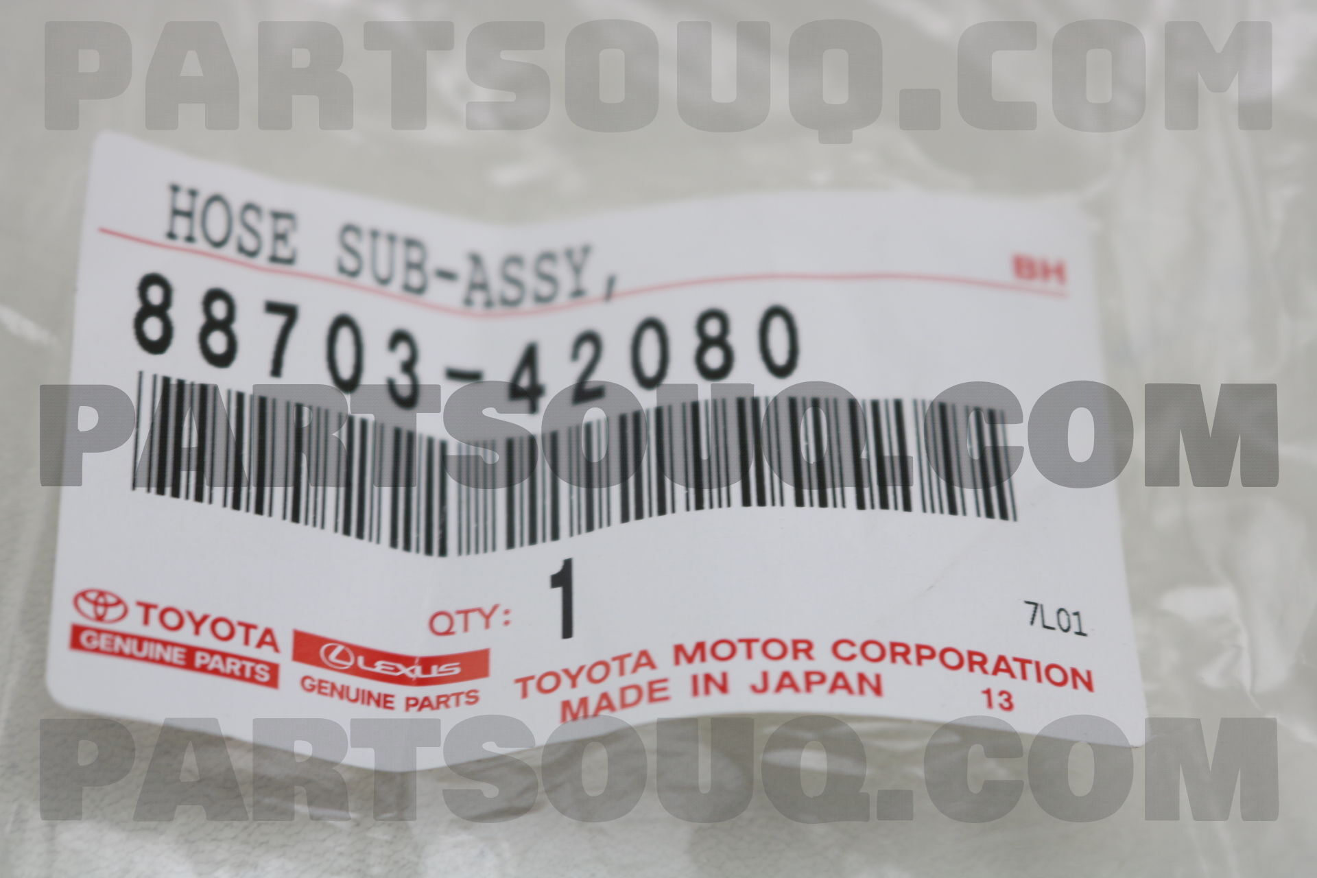 HOSE SUB-ASSY, DISCHARGE 8870342080 | Toyota Parts | PartSouq