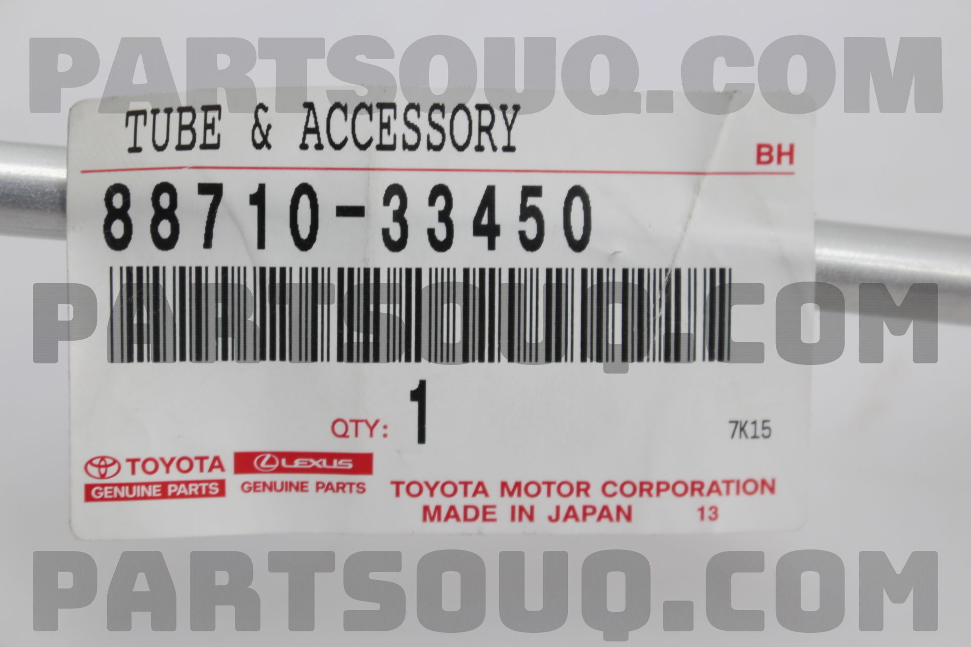 TUBE & ACCESSORY 8871033450 | Toyota Parts | PartSouq