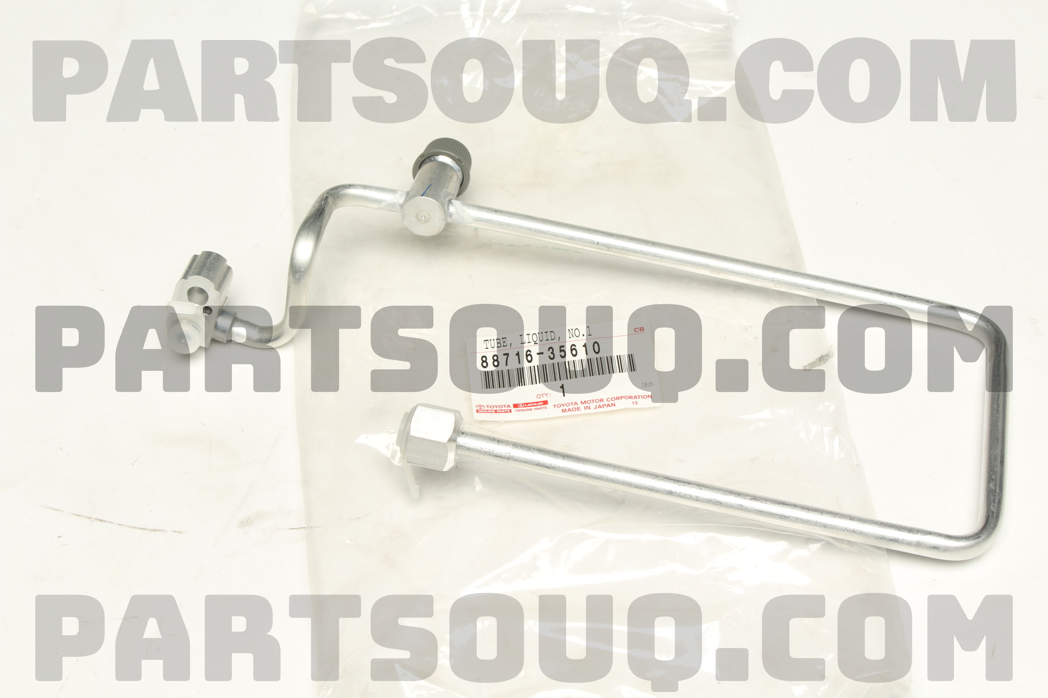 PIPE, COOLER REFRIGERANT LIQUID, A 8871635610 | Toyota Parts | PartSouq