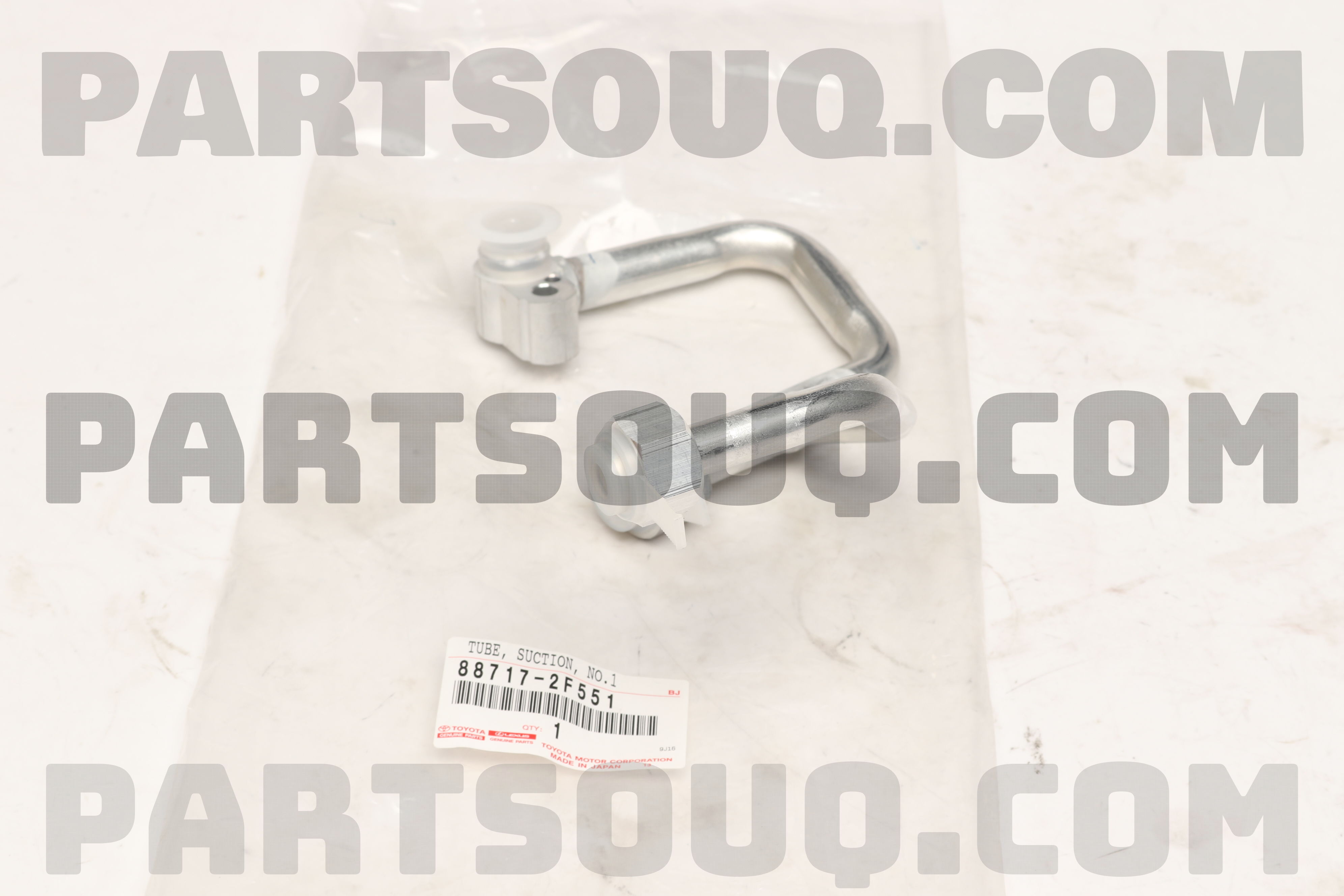 DAMPER, CHAIN VIBRATION, NO.1 1356113030 | Toyota Parts | PartSouq