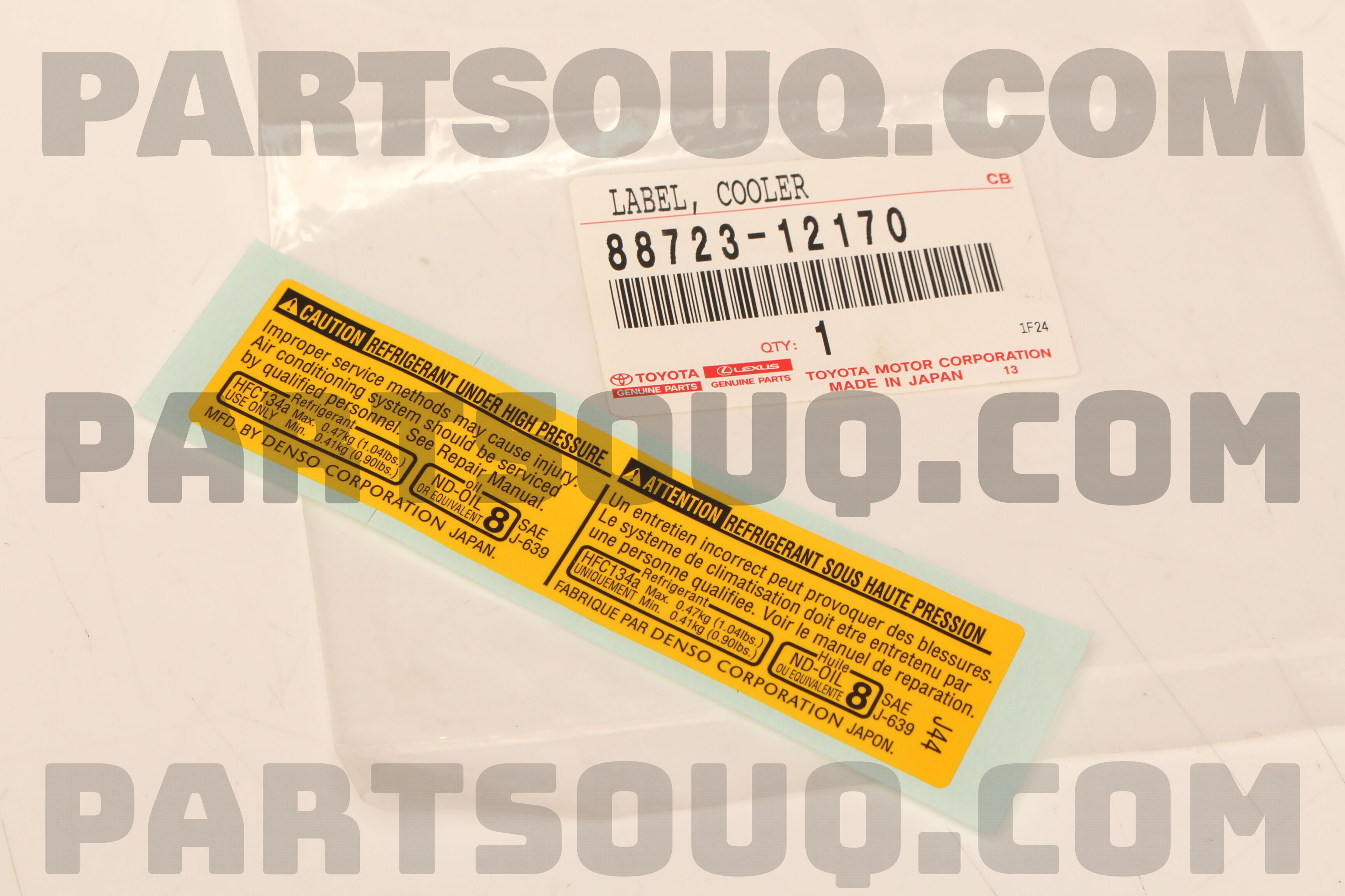 LABEL, COOLER SERVICE CAUTION 8872312170 | Toyota Parts | PartSouq