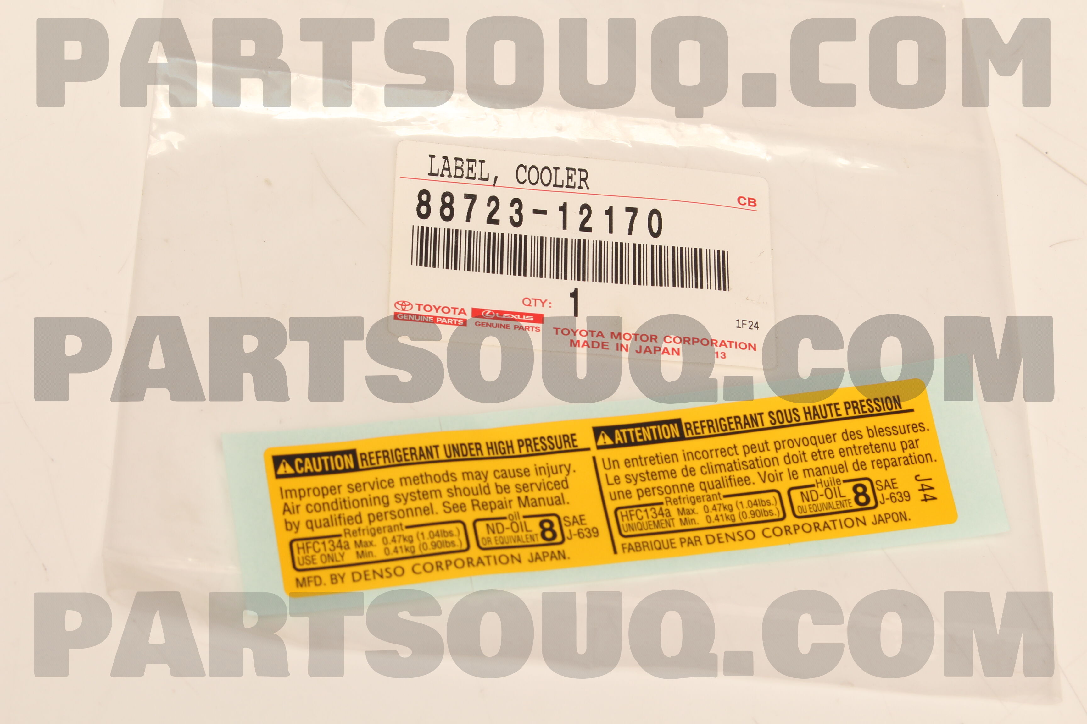 LABEL, COOLER SERVICE CAUTION 8872312170 | Toyota Parts | PartSouq