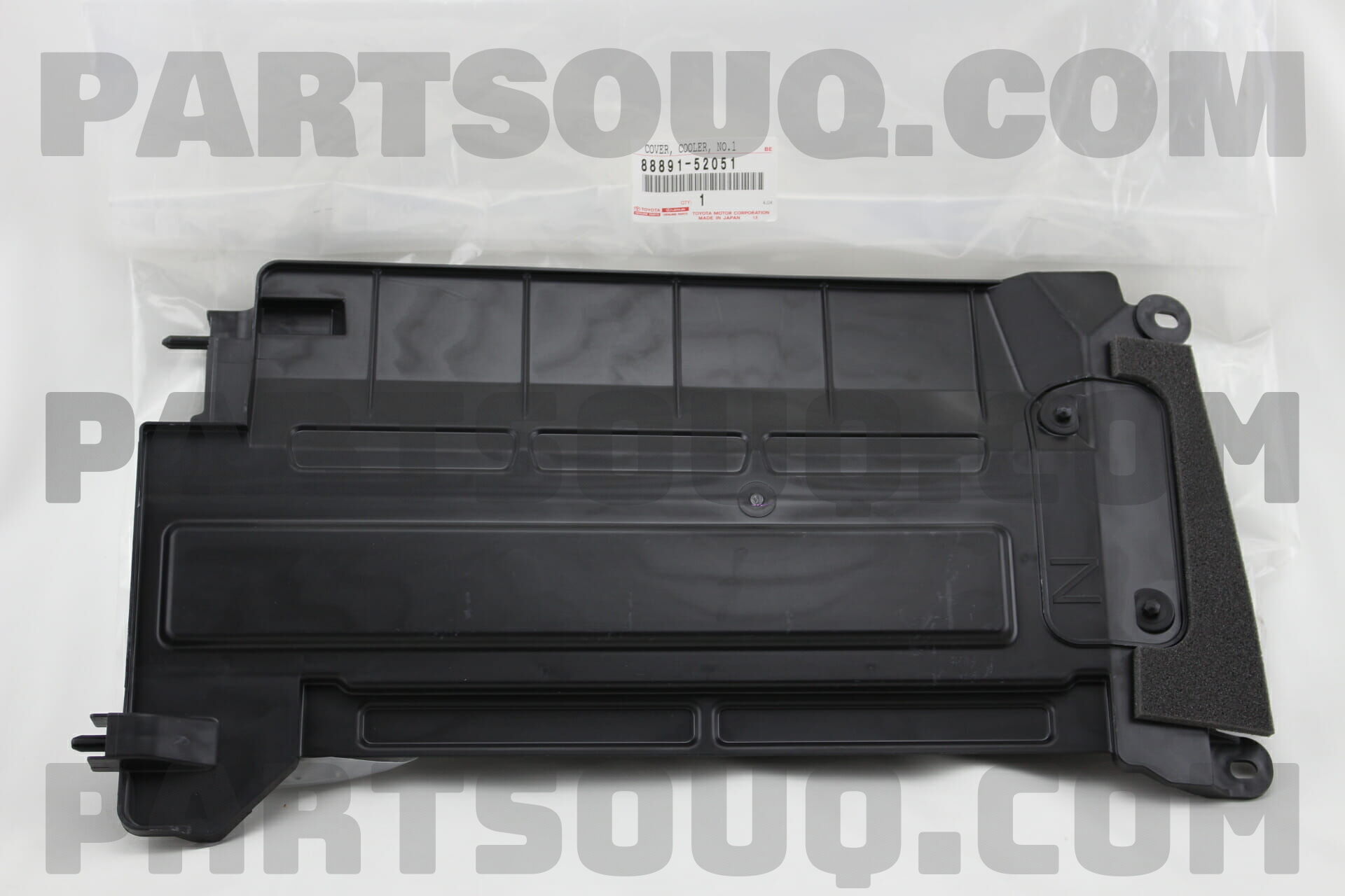 COVER, COOLER, NO.1 8889152051 | Toyota Parts | PartSouq