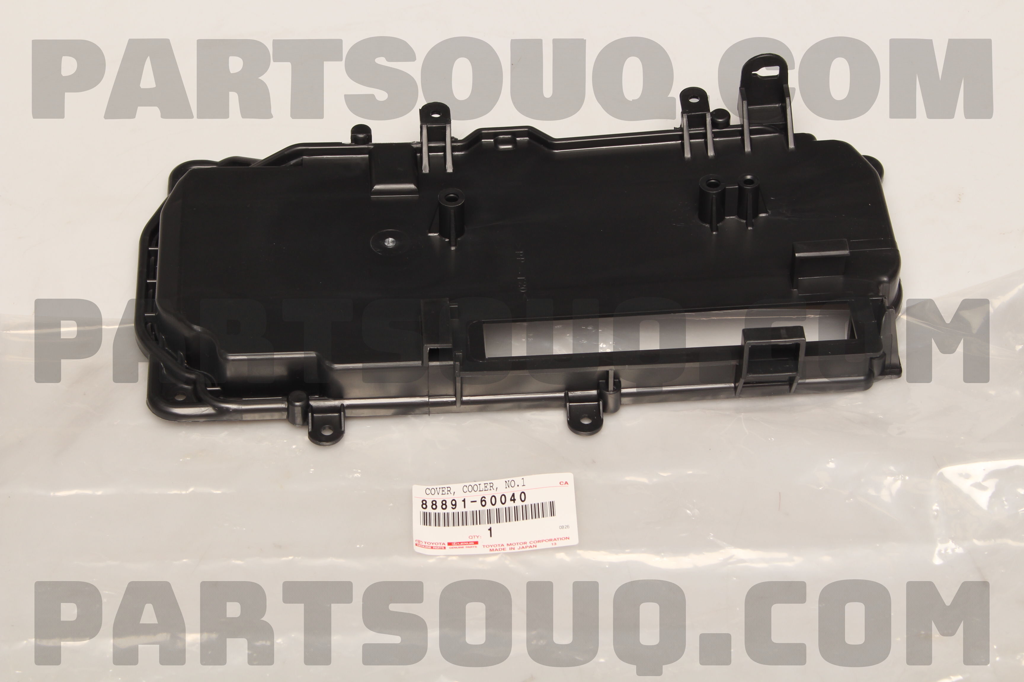 COVER, COOLER, NO.1 8889160040 | Toyota Parts | PartSouq
