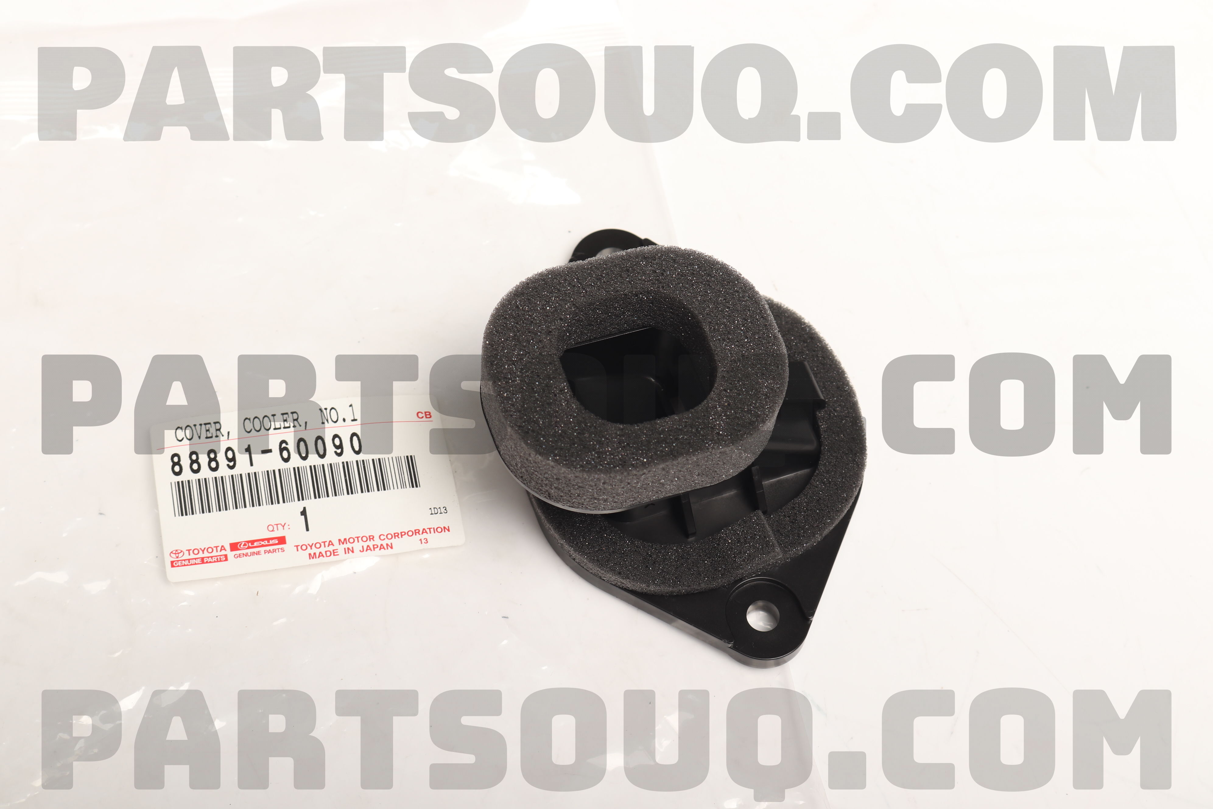COVER, COOLER, NO.1 8889160090 | Toyota Parts | PartSouq