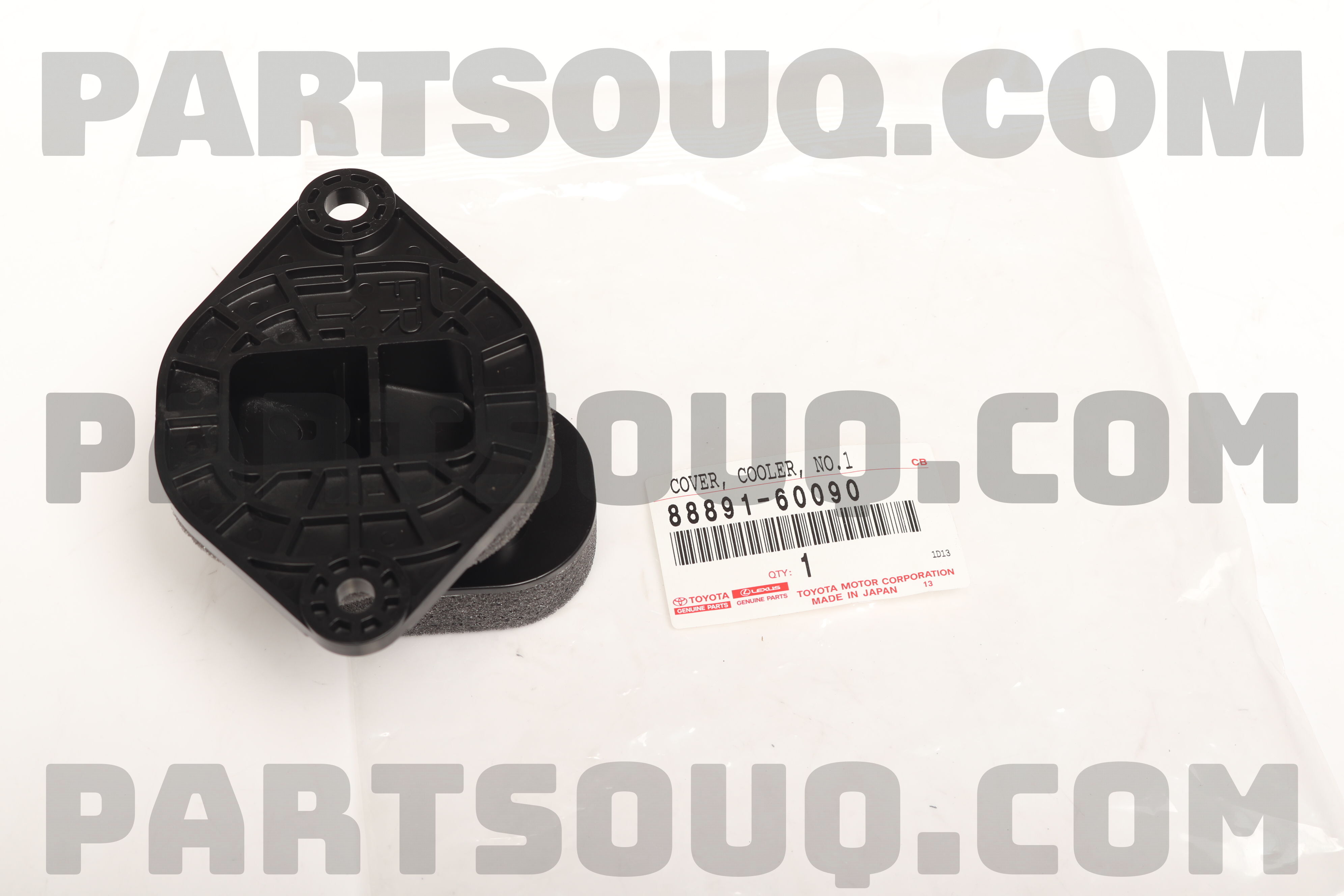 COVER, COOLER, NO.1 8889160090 | Toyota Parts | PartSouq