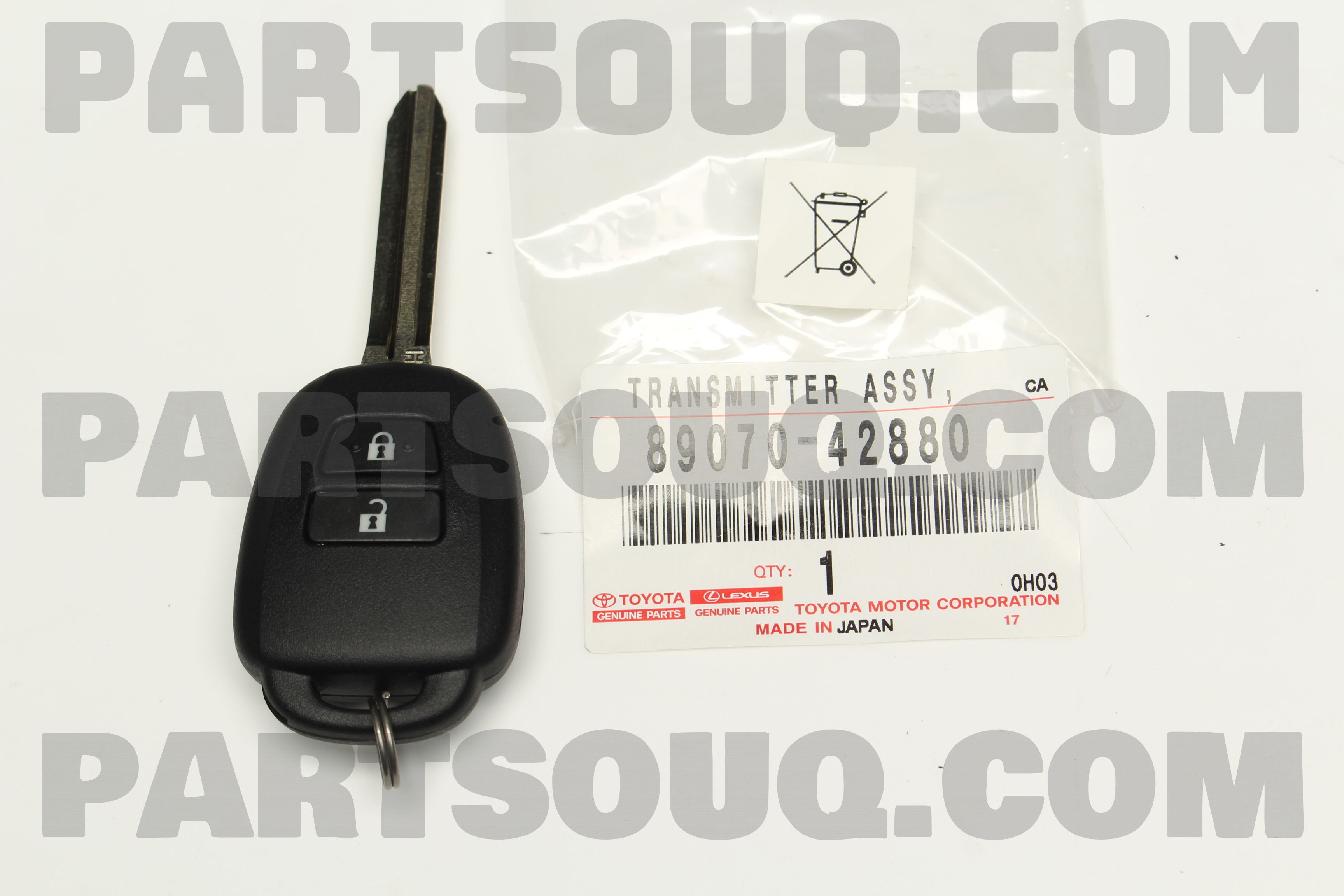 TUBE, FR BRAKE, NO.4 4731460301 | Toyota Parts | PartSouq