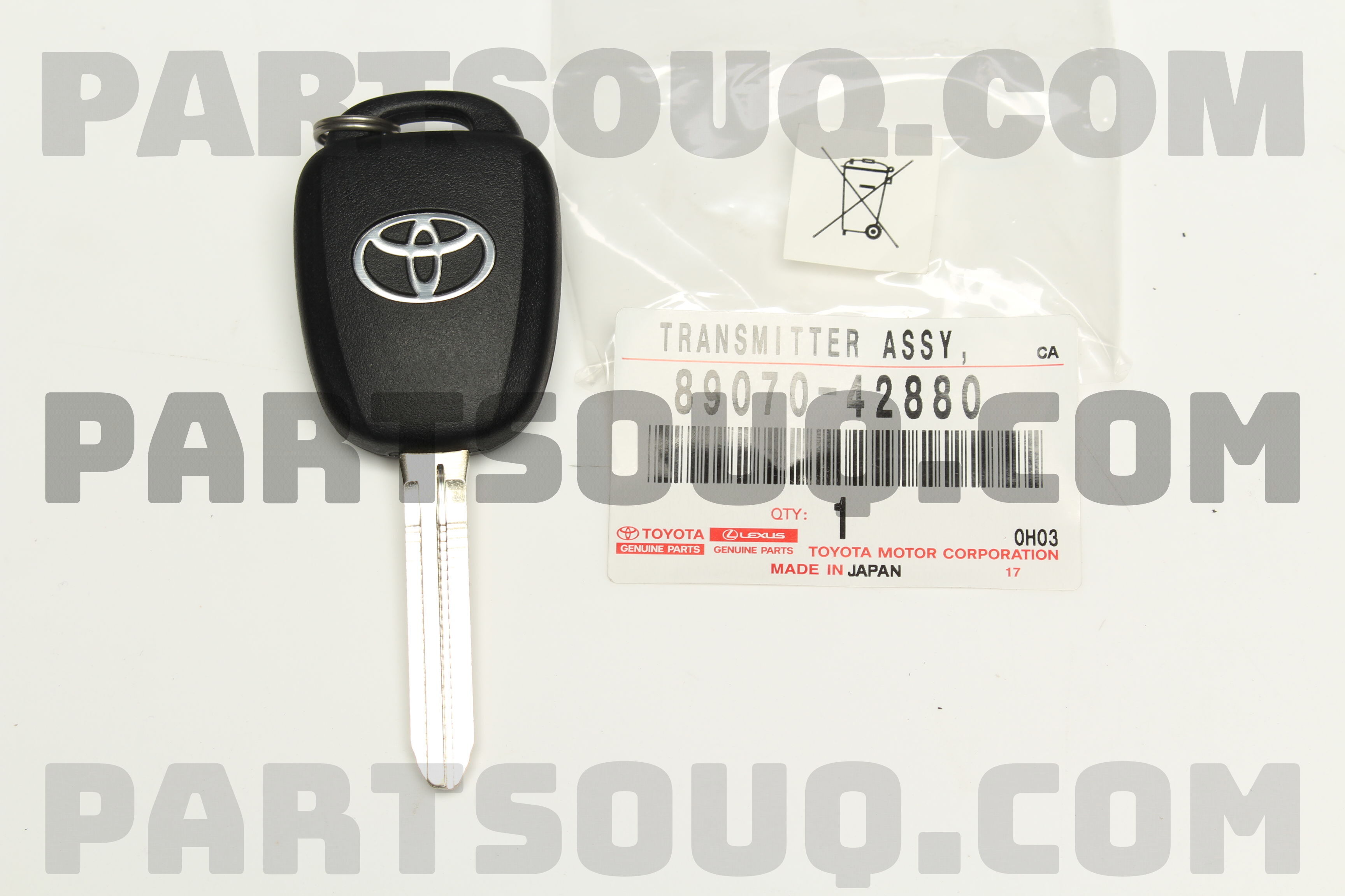 TUBE, FR BRAKE, NO.4 4731460301 | Toyota Parts | PartSouq