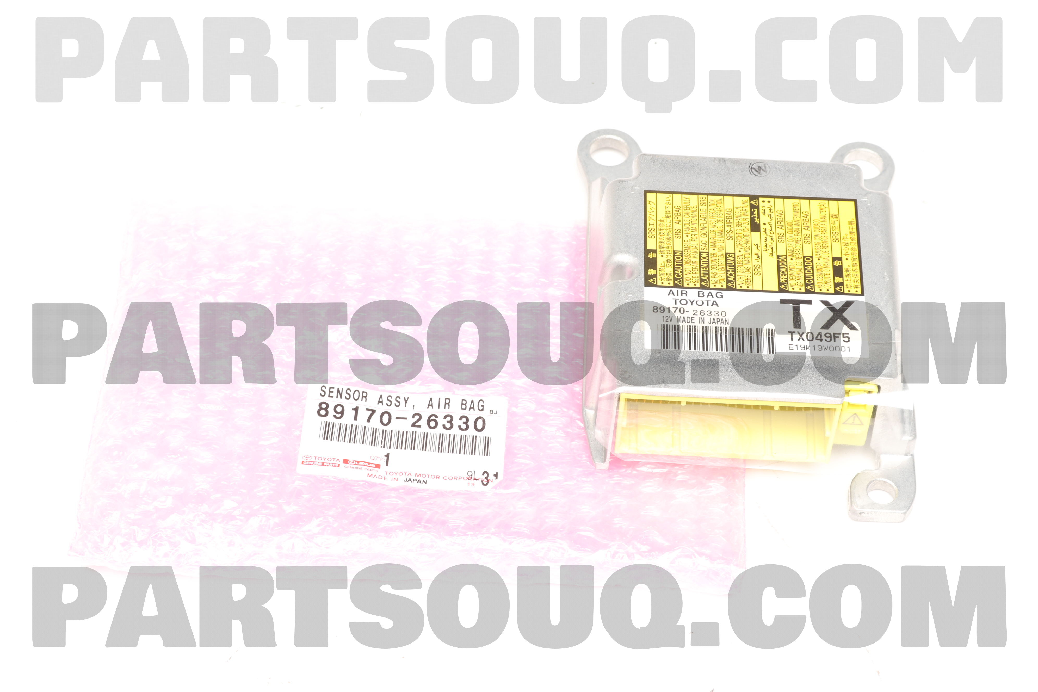 SENSOR ASSY, AIR BAG 8917026330 | Toyota Parts | PartSouq