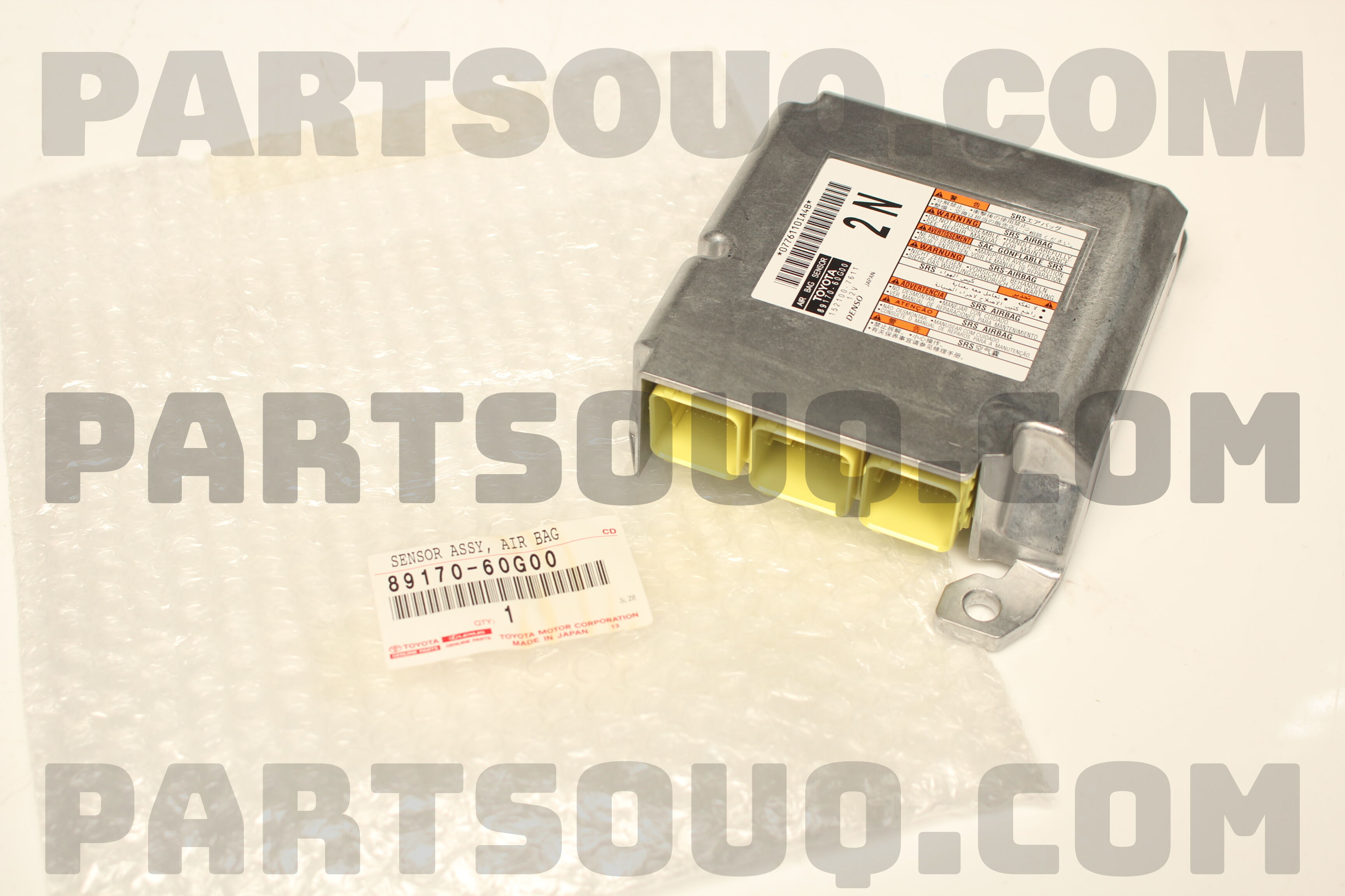 COVER, SPARE WHEEL 6477160330 | Toyota Parts | PartSouq