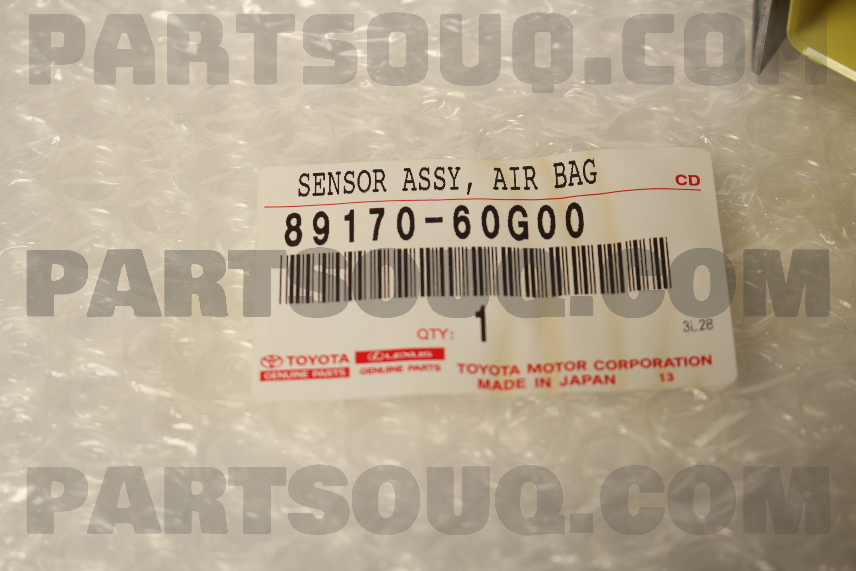 COVER, SPARE WHEEL 6477160330 | Toyota Parts | PartSouq