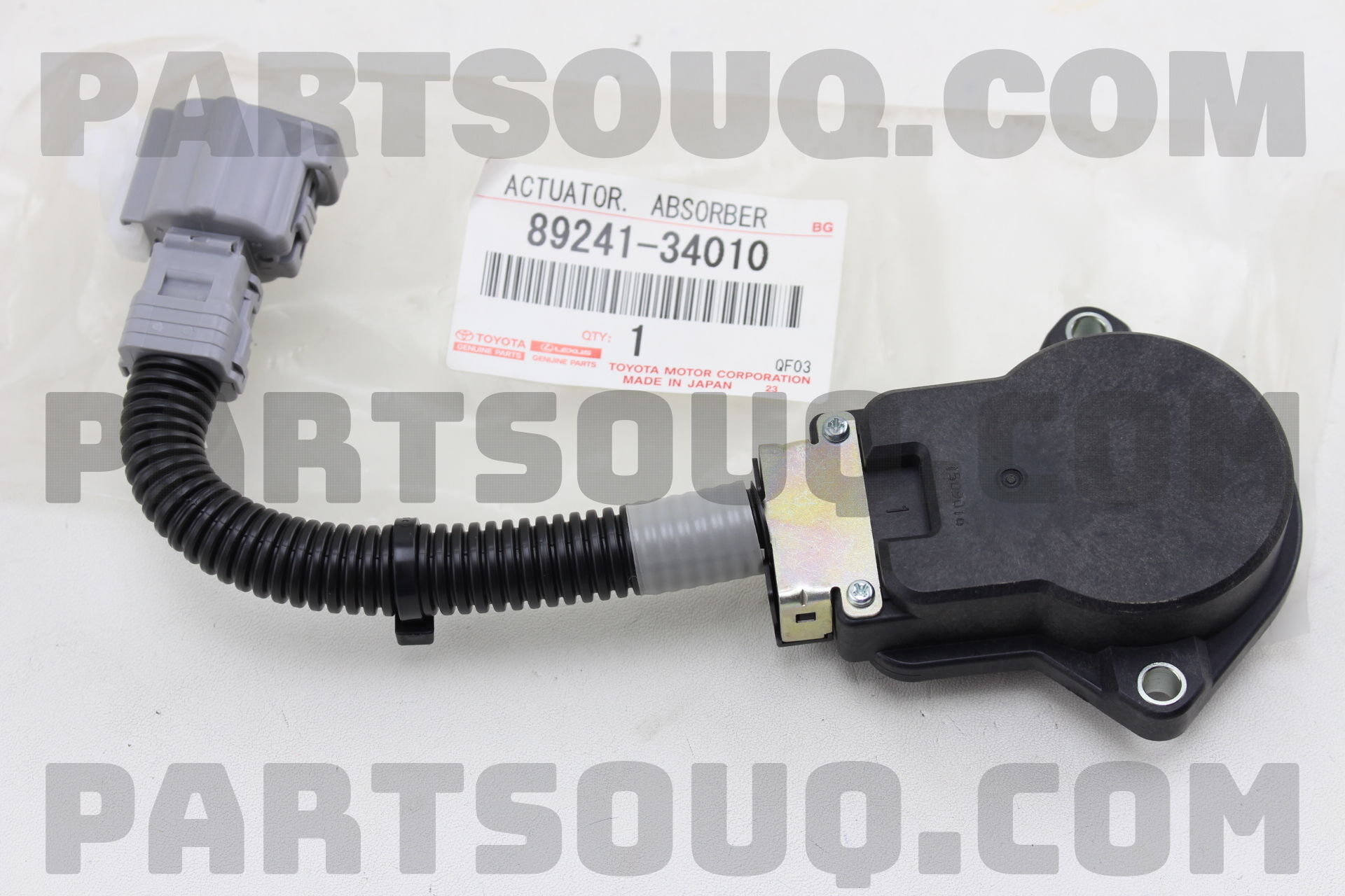 ACTUATOR, ABSORBER CONTROL 8924134010 | Toyota Parts | PartSouq