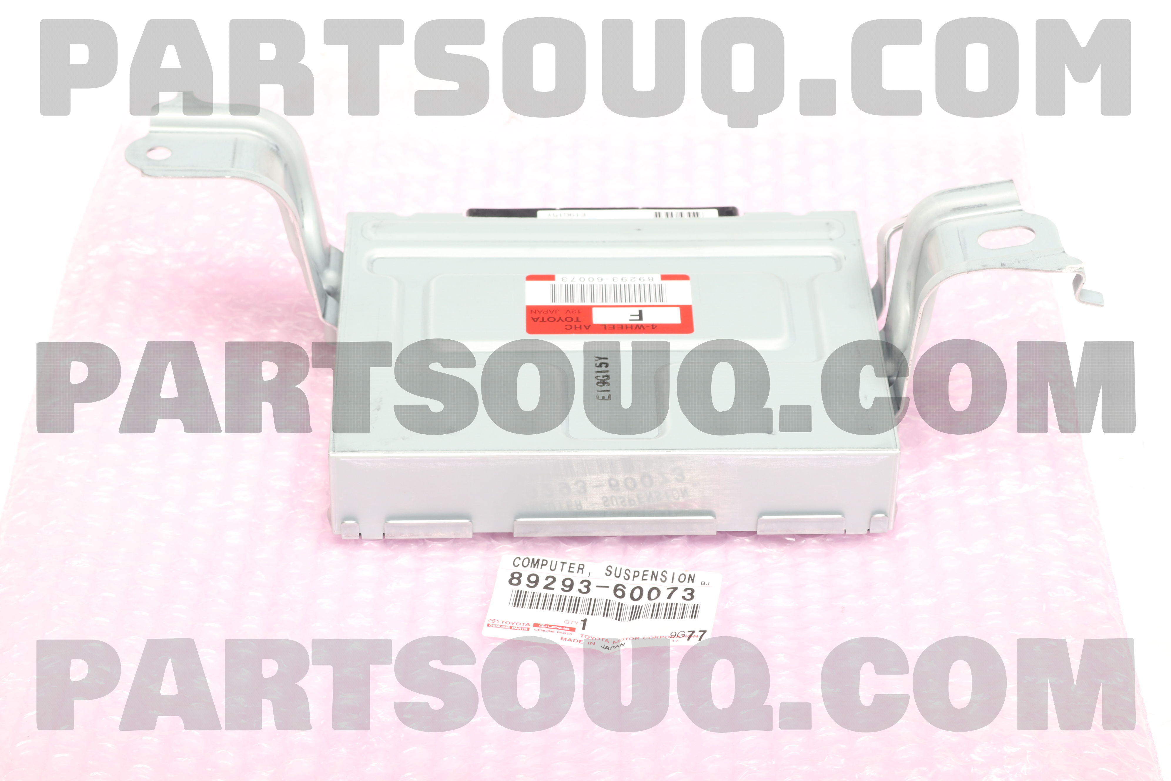 COMPUTER, SUSPENSION 8929360073 | Toyota Parts | PartSouq