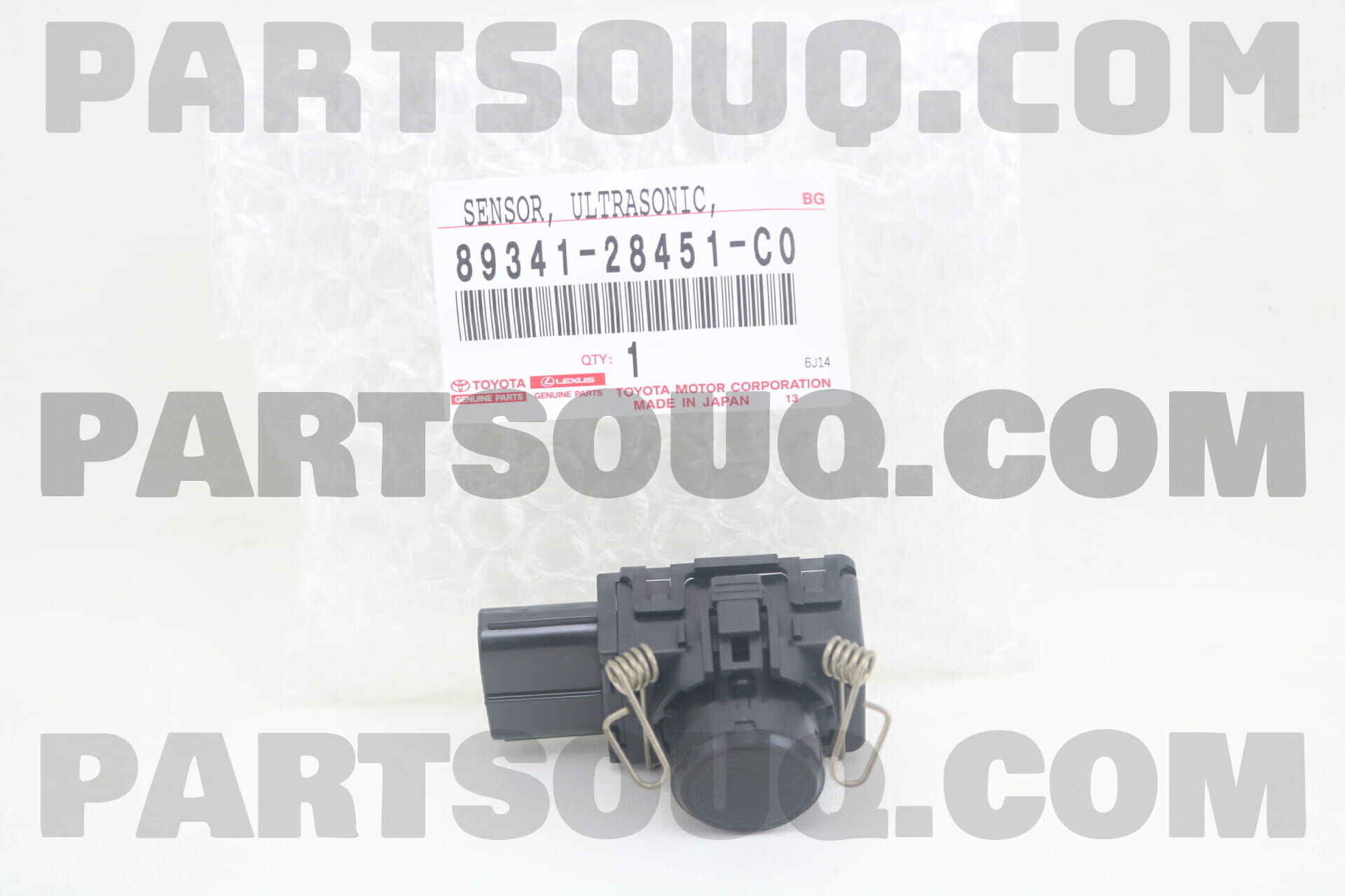 SENSOR, ULTRASONIC, NO.2 8934128451C0 | Toyota Parts | PartSouq