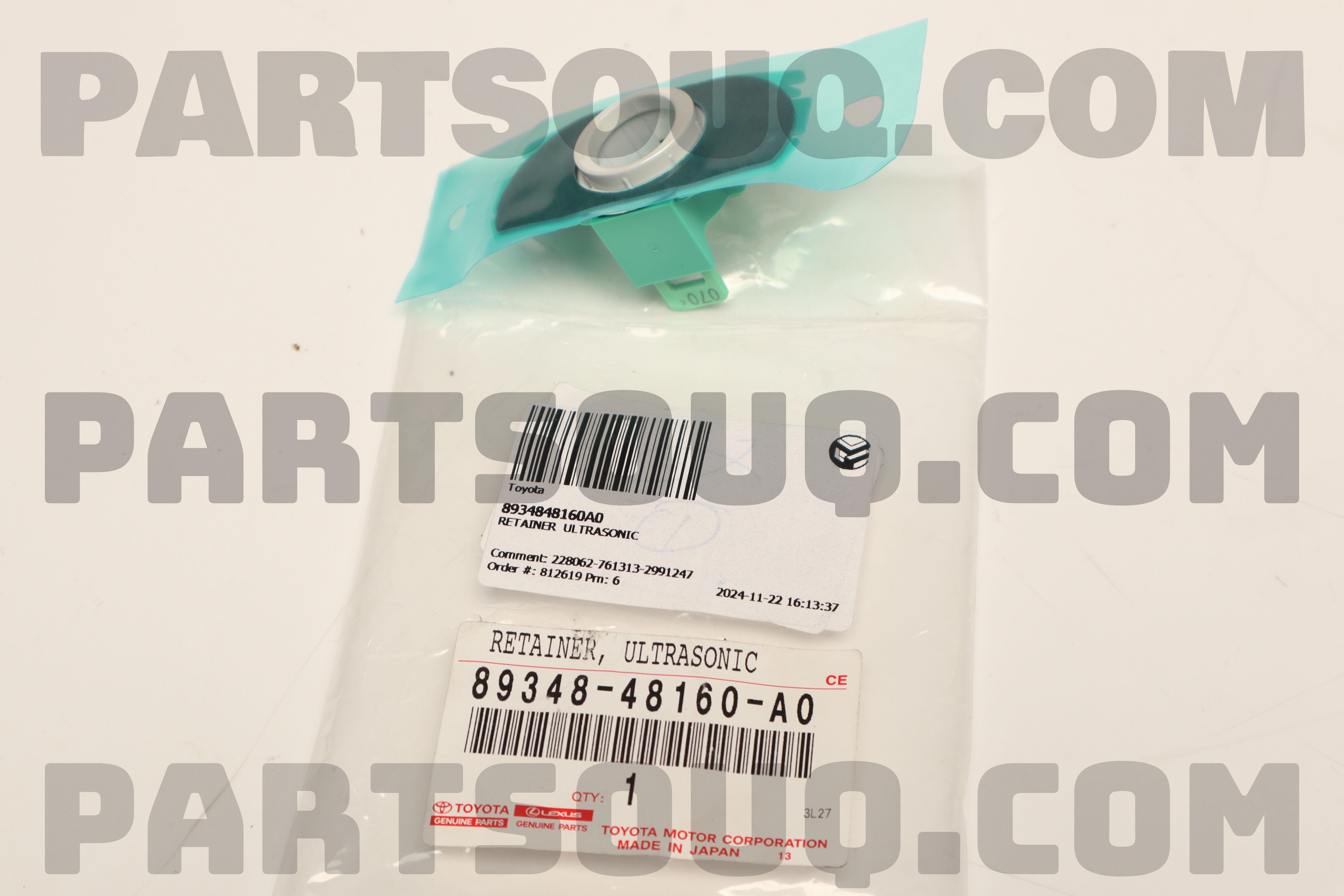 RETAINER ULTRASONIC 8934848160A0 | Toyota Parts | PartSouq